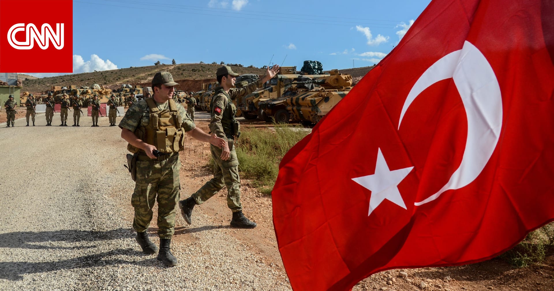 تركيا تعلن وفاة الجنرال أردوغان في شمال سوريا وتقيم جنازة عسكرية له