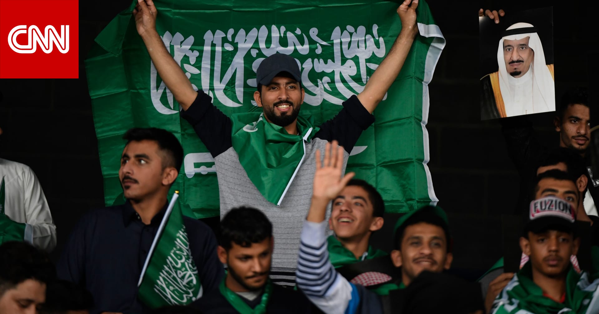 تنافسها قطر وإيران السعودية تطلق حملة استضافة نهائيات كأس آسيا 2027