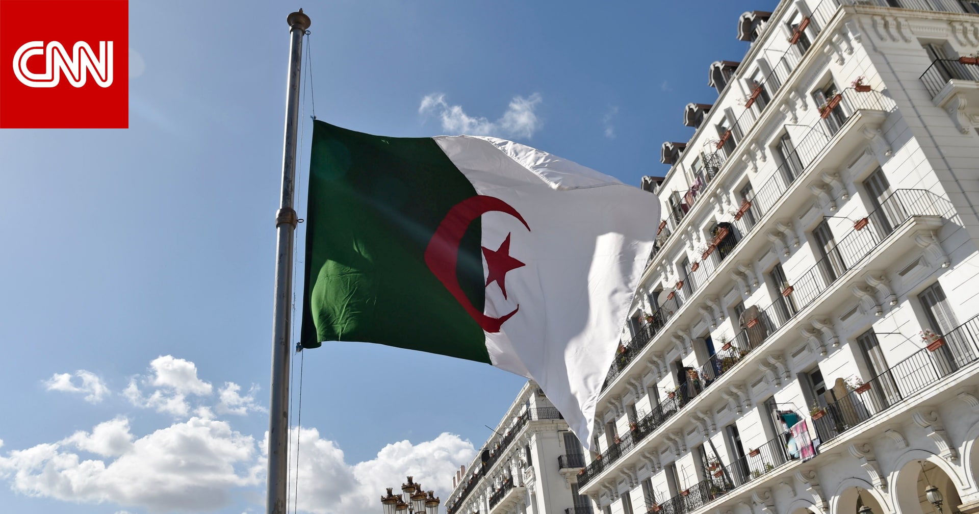 أول تعليق من الجزائر على اعتراف ترامب بسيادة المغرب على الصحراء الغربية