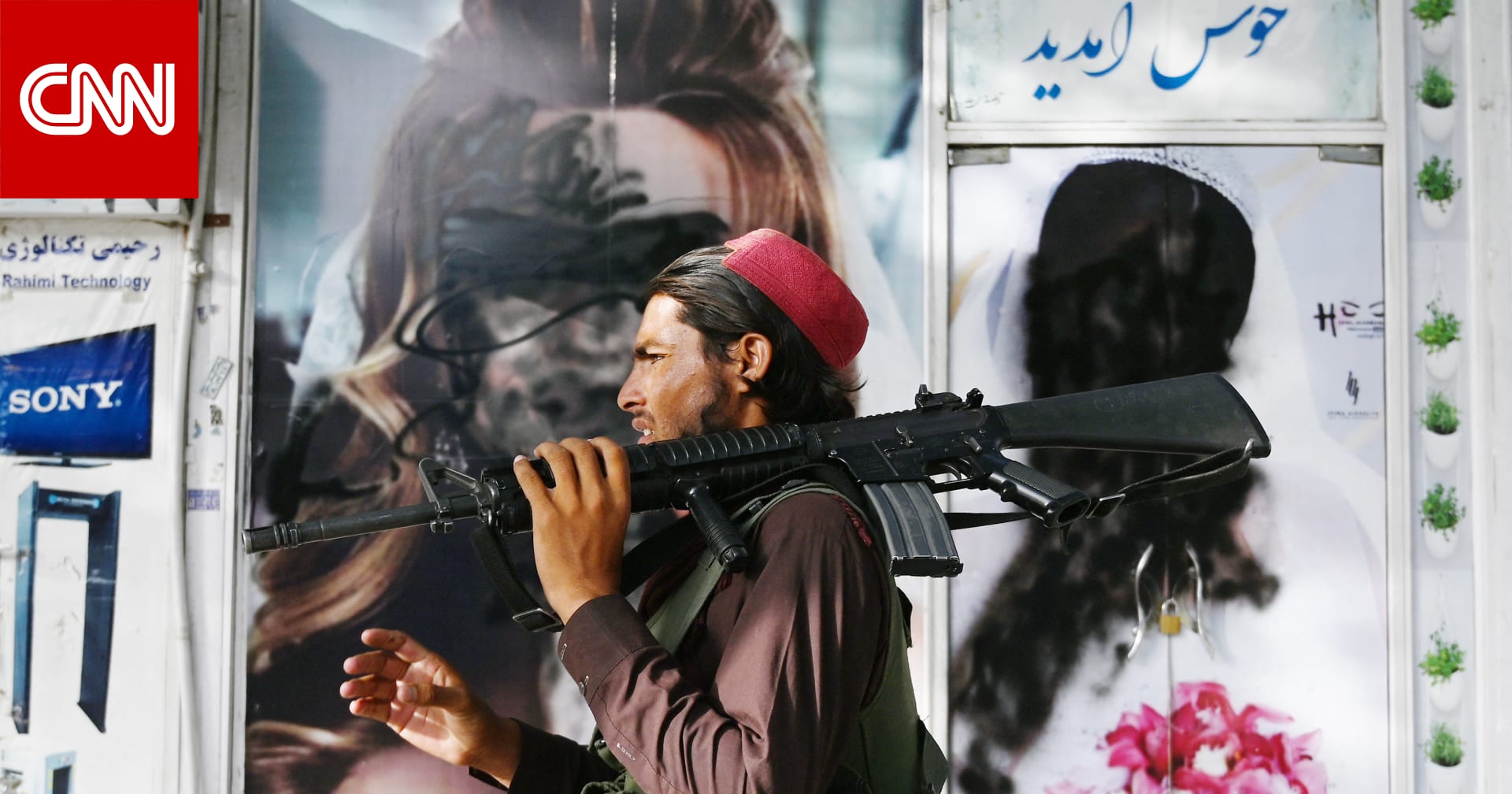 متحدث باسم طالبان تنظيم القاعدة غير موجود في أفغانستان ولا علاقة بيننا