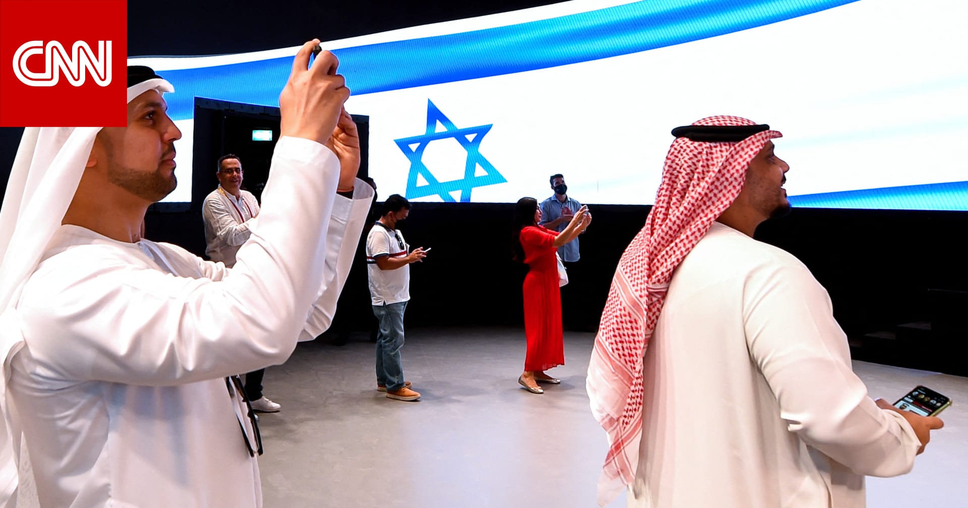 وفد تجاري إسرائيلي في أبوظبي لبحث الفرص الاستثمارية Cnn Arabic