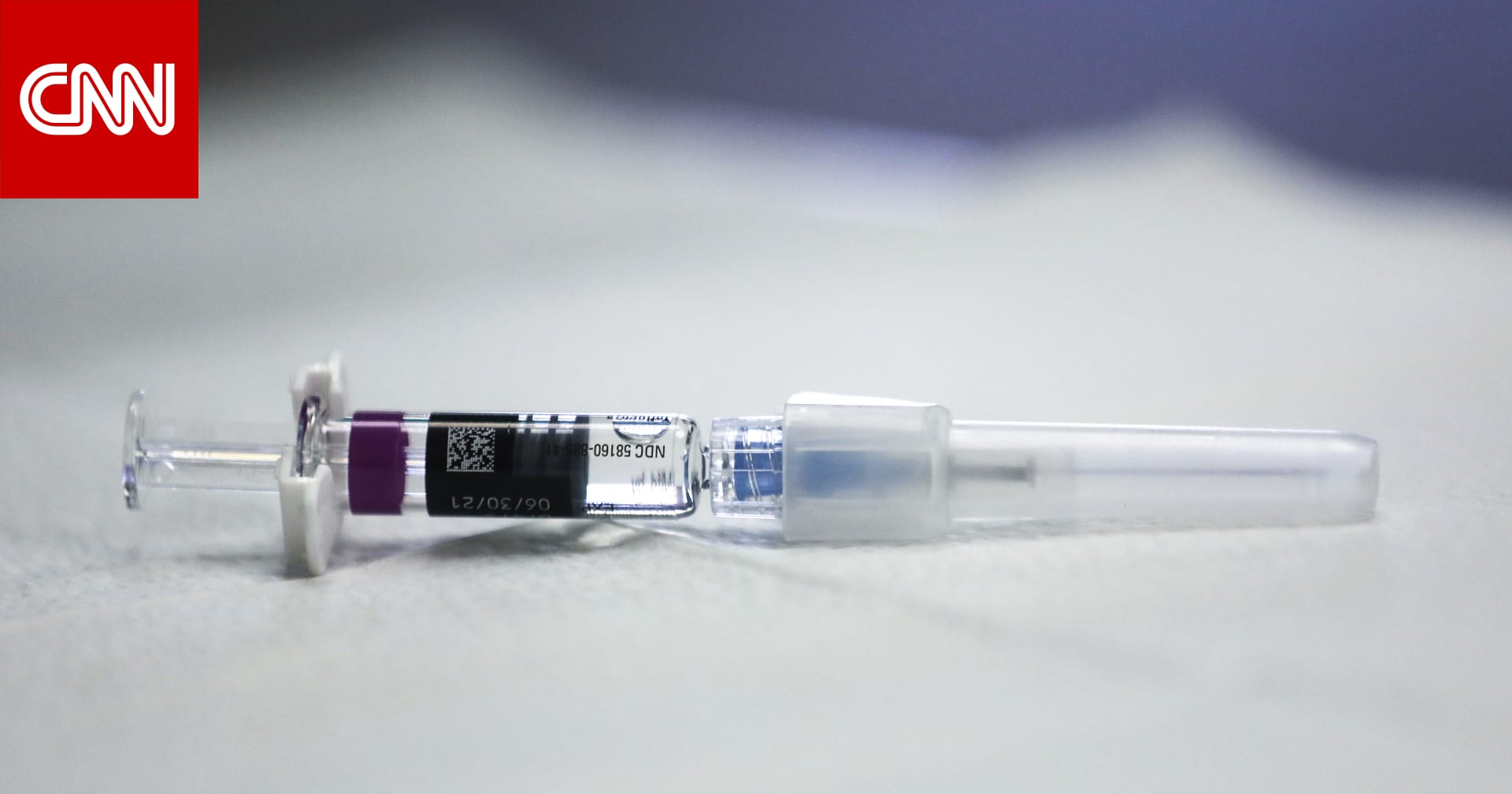 هل من الأفضل أن تصاب بالإنفلونزا بدلاً من الحصول على اللقاح؟ - CNN Arabic