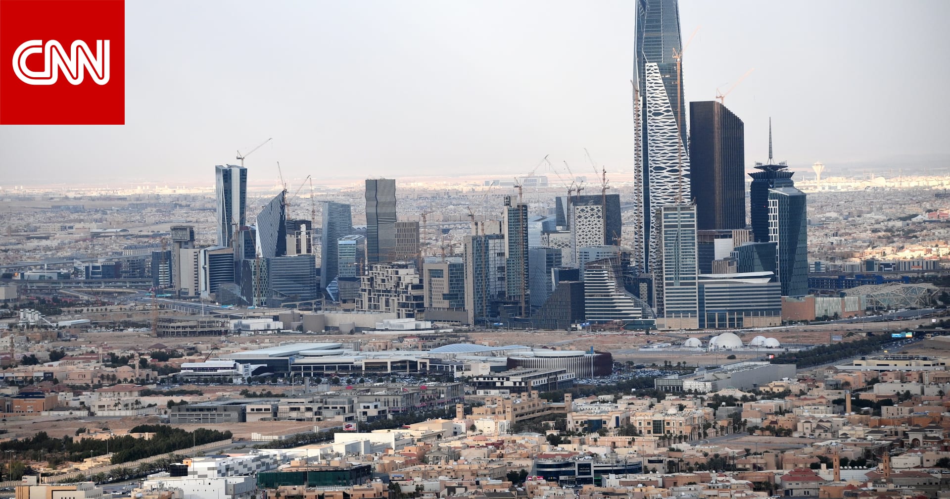 Saudi STC terminates the work of a contractor after abusive tweets and ...