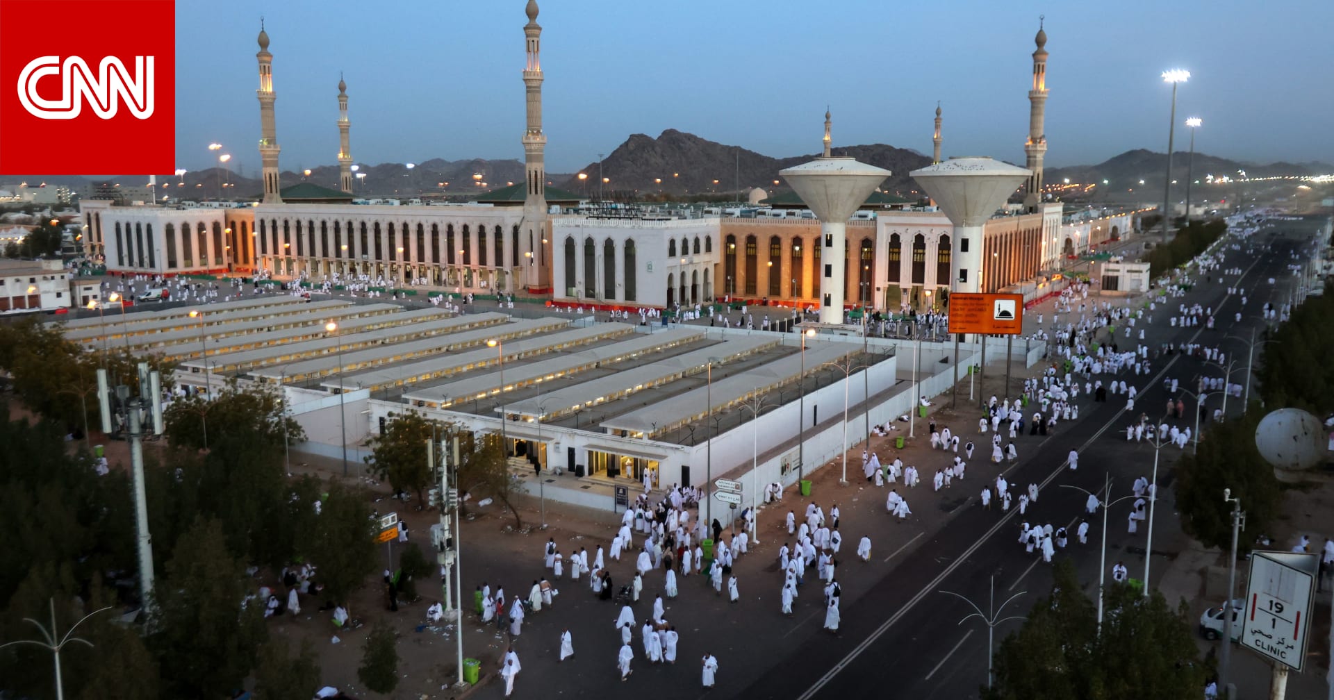 Interaction about the permissibility of fasting on Friday if it ...