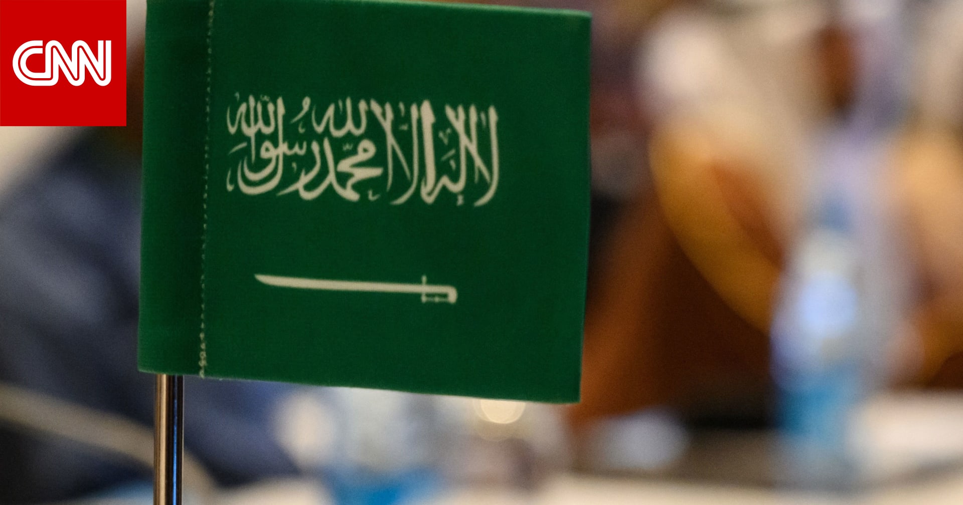 Saudi Arabia attacked.. The Israeli army spokesman's response to a ...