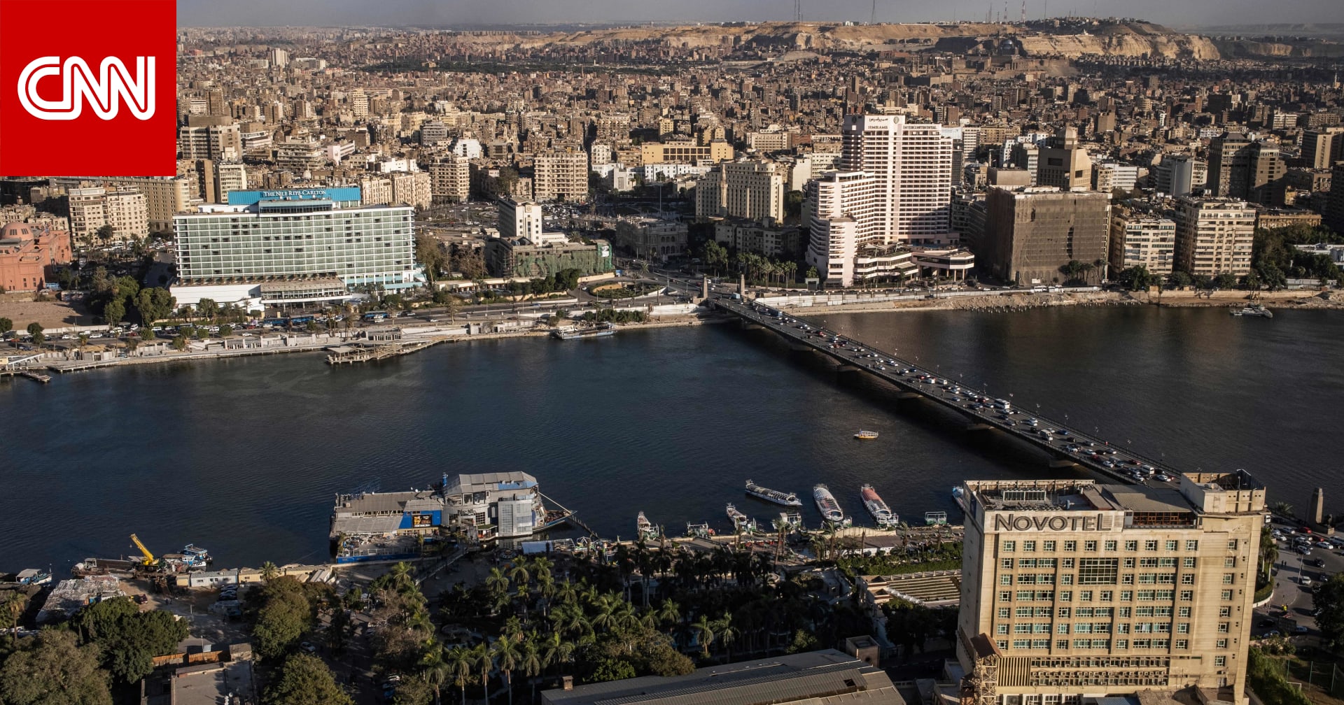 مصر تحقق زيادة في صادرات الغاز.. وخبراء يوضحون الأسباب - CNN Arabic