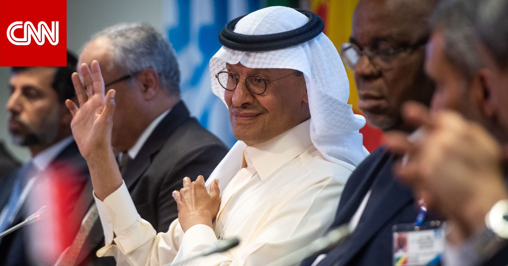 السعودية.. تفاعل ومطالب بتسمية الدول التي رفضت تقليص الإنتاج في أوبك ...