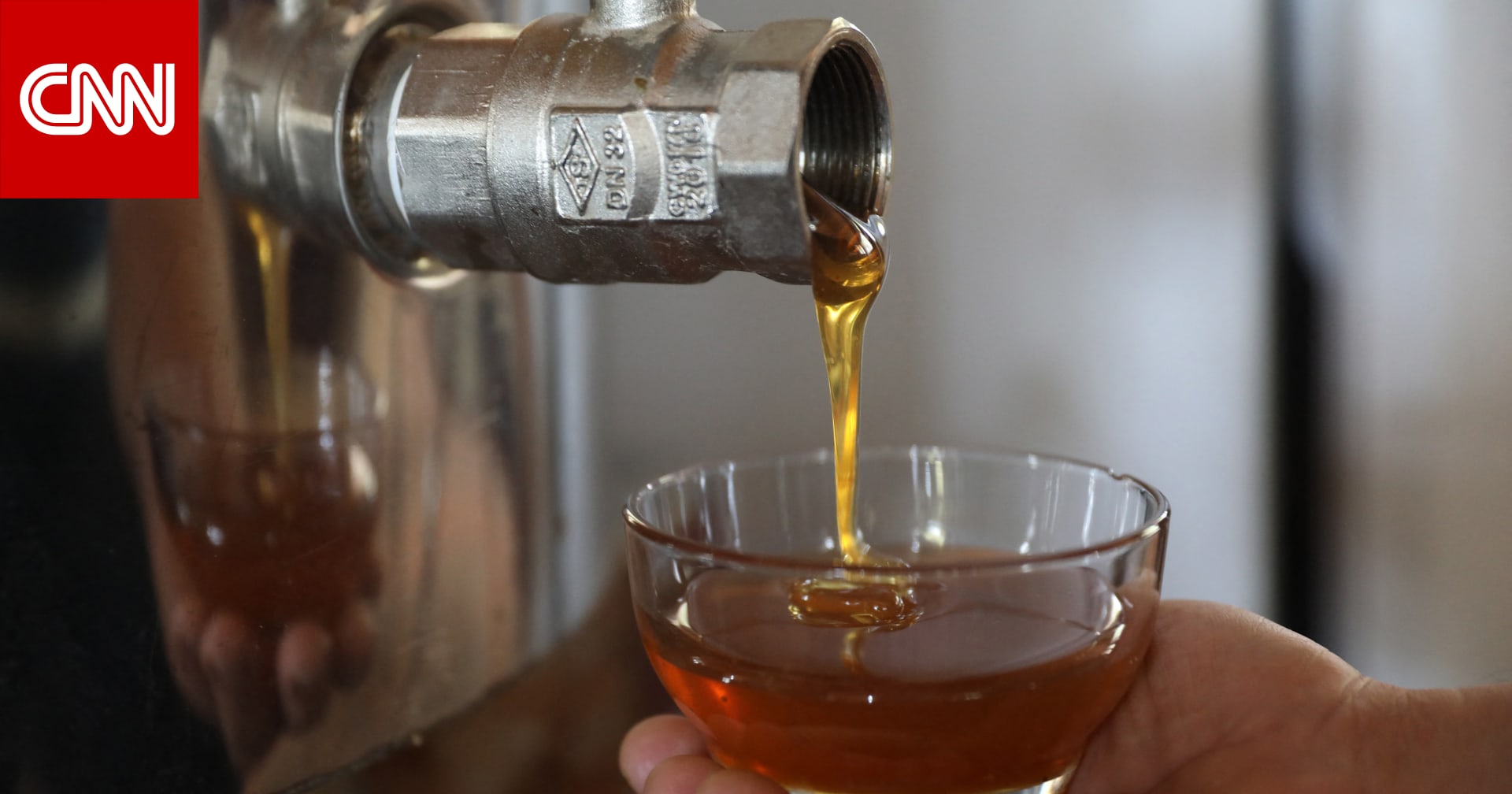 Adulterated Honey Can You Detect It Using Starch Powder Archyde