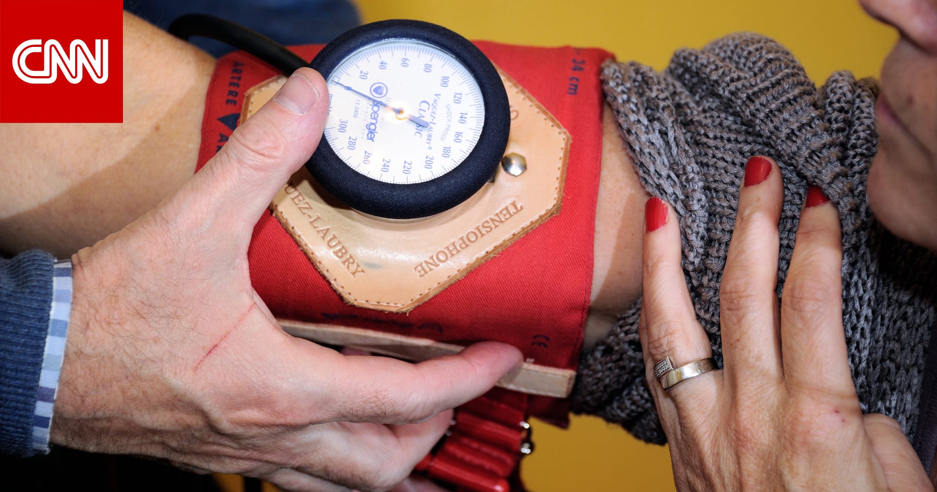 Study What Is The Ideal Blood Pressure Rate That Protects You From
