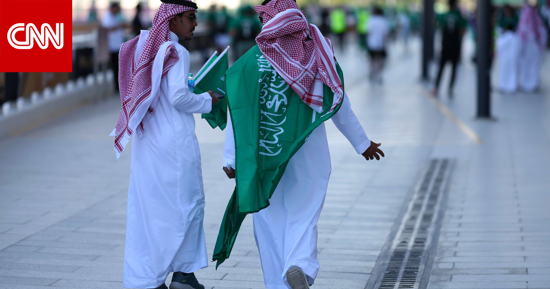 السعودية تبحث عن إنجاز "تاريخي" أمام بولندا.. تعرّف على تشكيل الفريقين ...