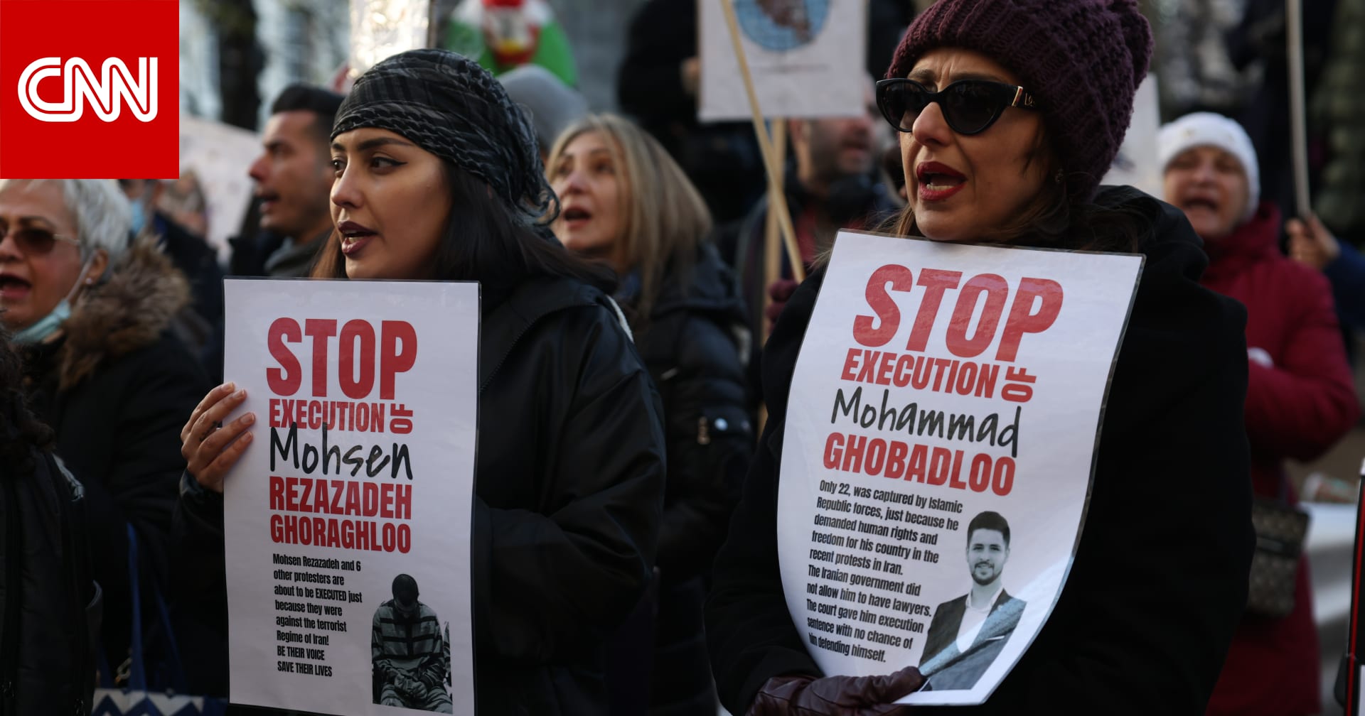 إيران تنفذ ثاني إعدام شنقًا على صلة بالاحتجاجات المناهضة للحكومة - CNN ...