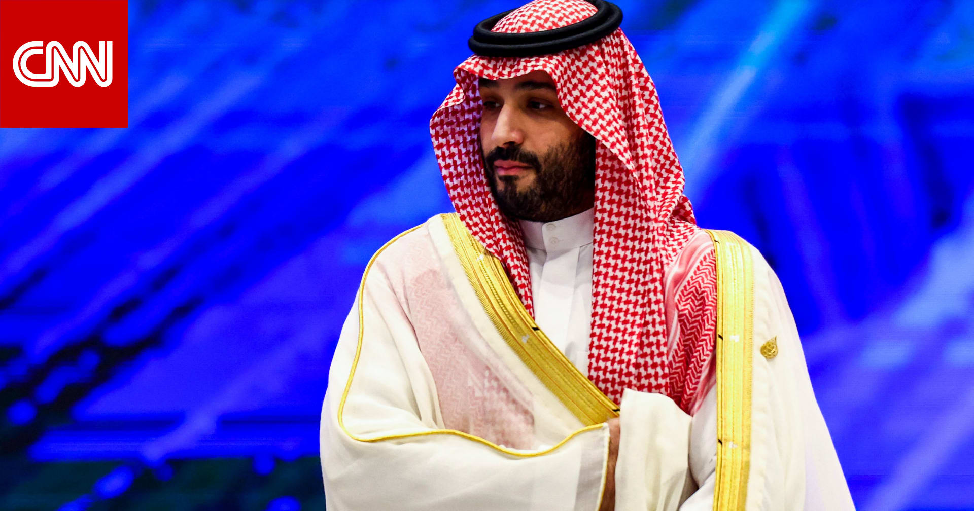 ولي العهد السعودي يطلق الإستراتيجية الوطنية للملكية الفكرية تعرف على