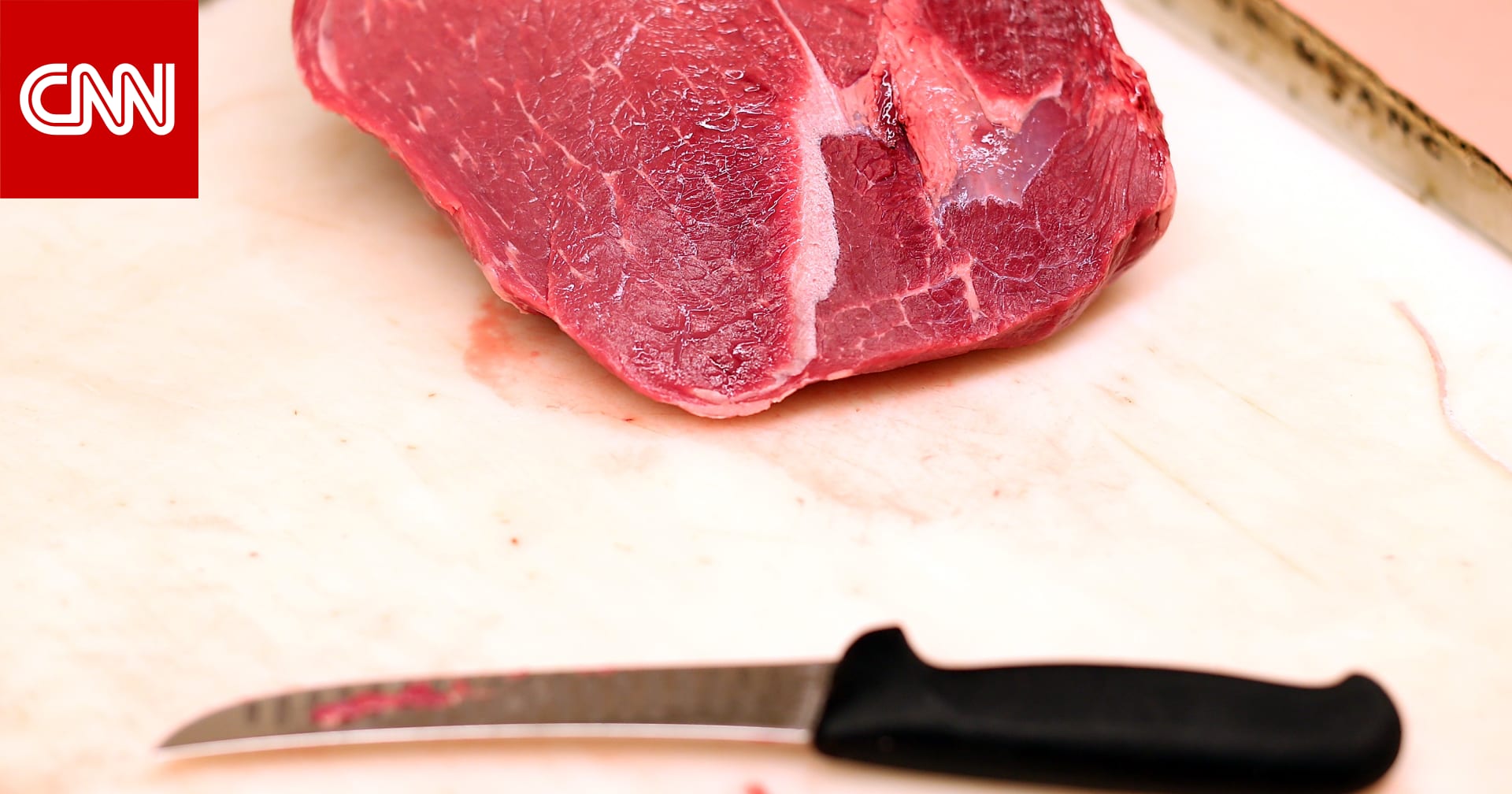 One of the most common food contamination surfaces.. How do you keep ...