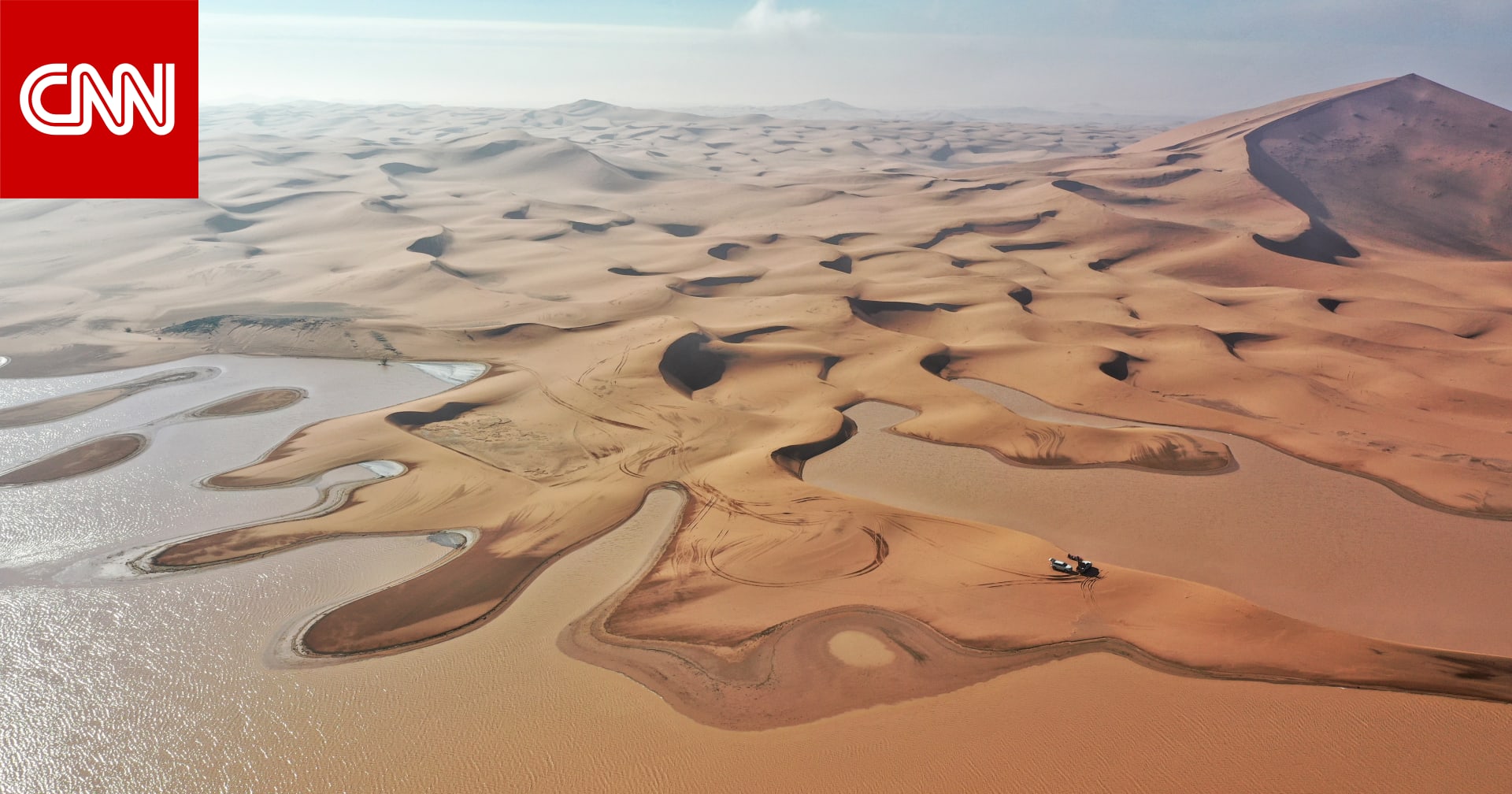 In Saudi Arabia, a photographer documents a magical scene of lakes in ...