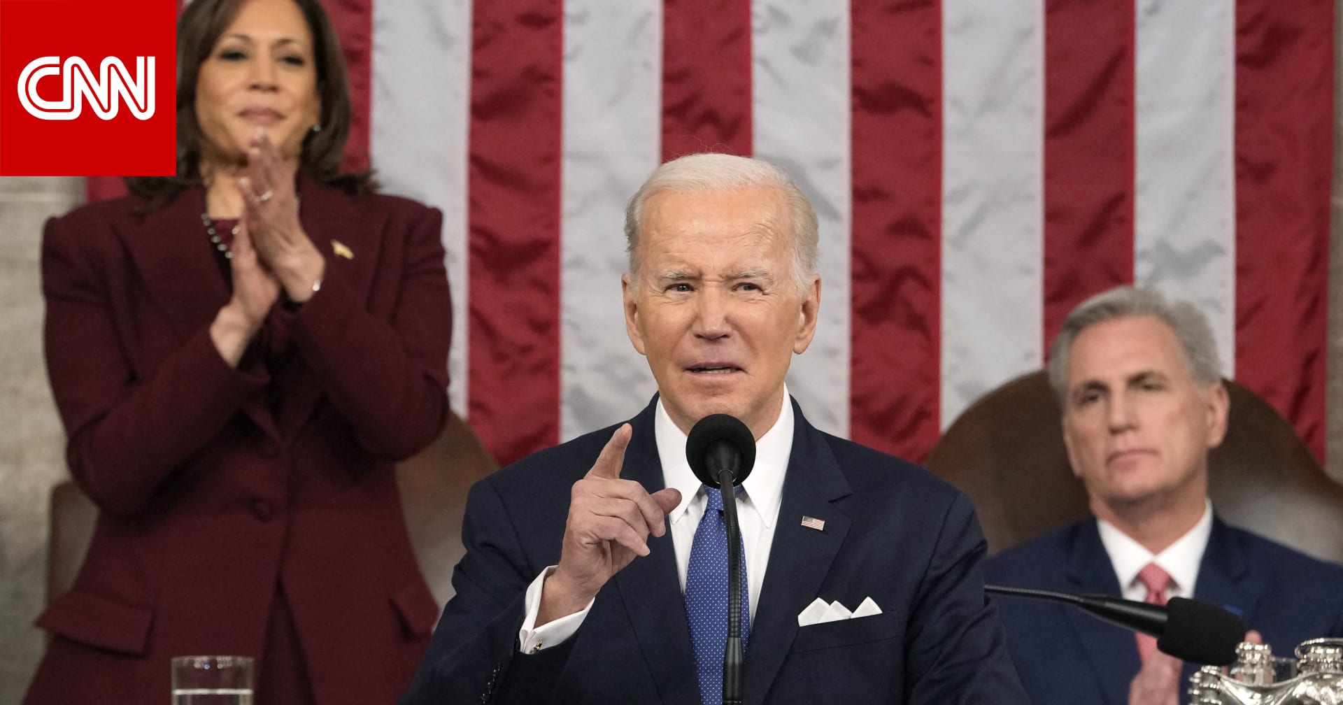 بايدن: ديمقراطيتنا لا تزال "صامدة" رغم الصعوبات والتحديات في العامين الماضيين - CNN Arabic