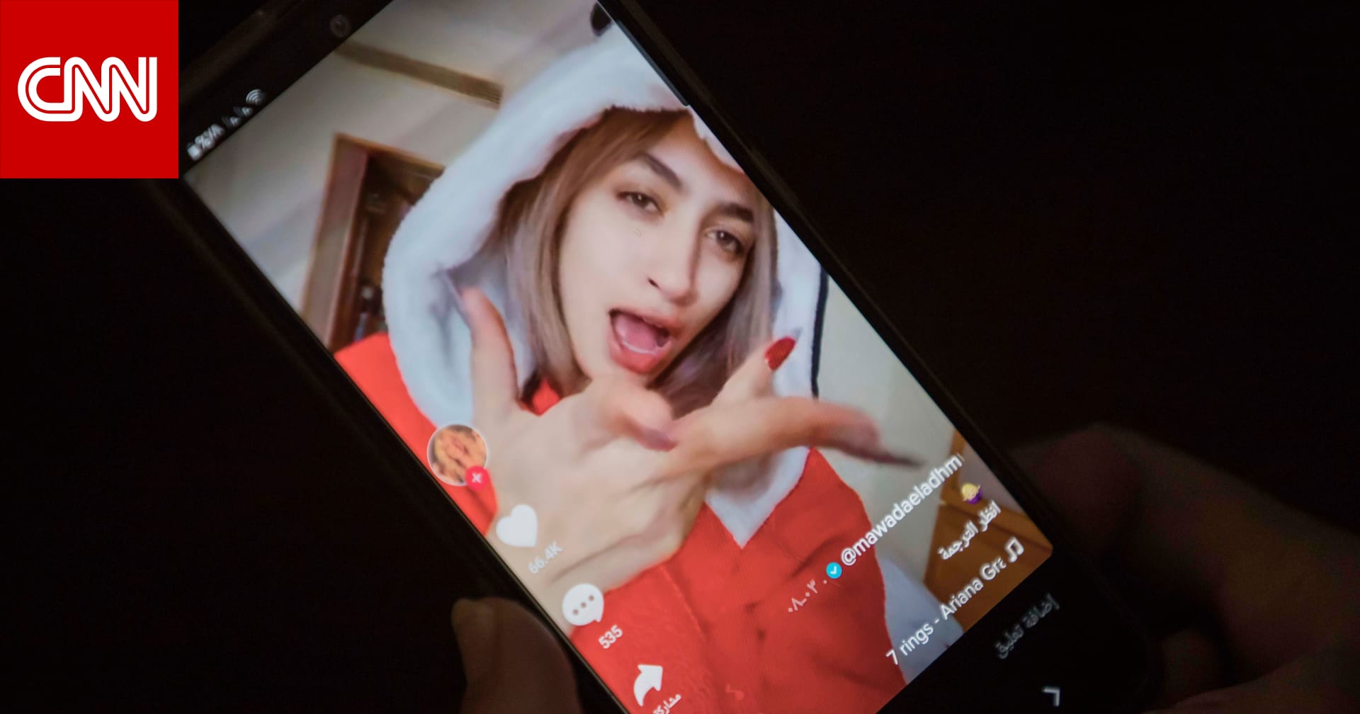 مصر.. حكم نهائي بسجن فتاة "تيك توك" مودة الأدهم 6 سنوات - CNN Arabic