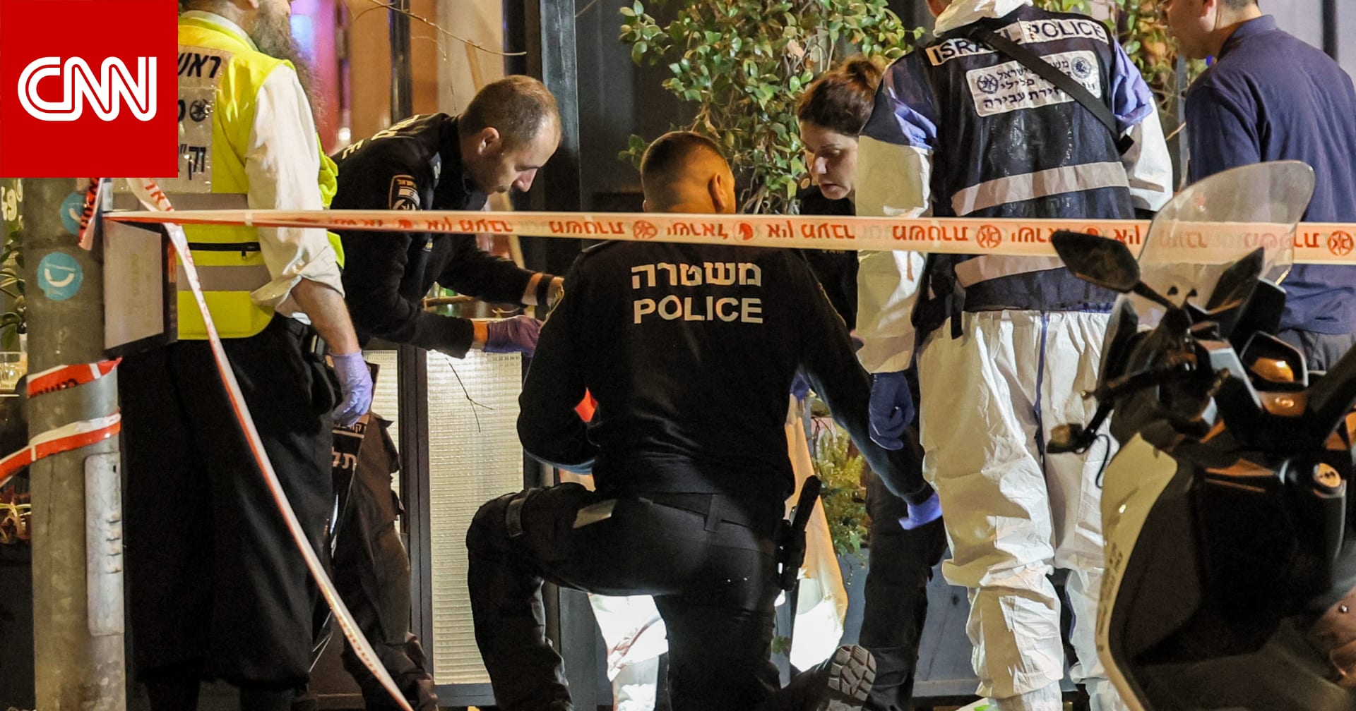 الإمارات تدين "الهجوم الإرهابي" في تل أبيب: يتنافى مع القيم الإنسانية ...