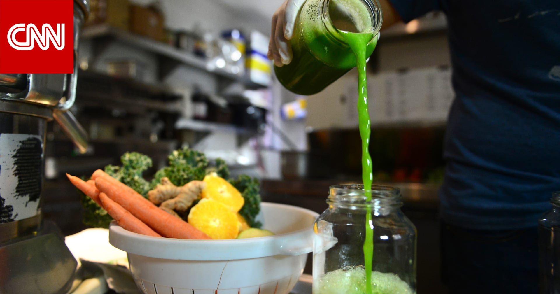 بـ4 مكونات فقط.. مشروب أخضر بسيط وغني بالفيتامينات والمعادن - CNN Arabic