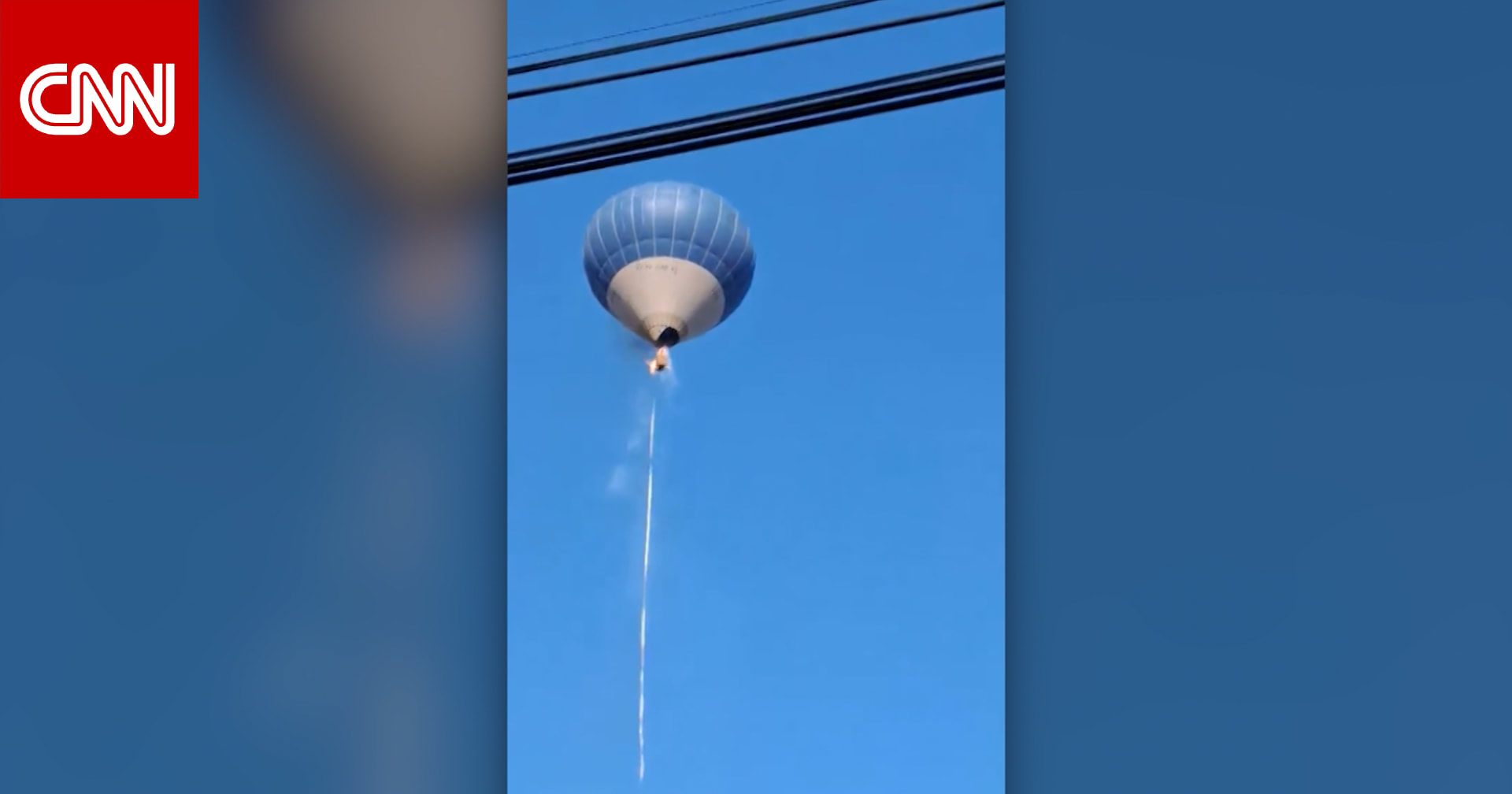 كارثة مميته وثقتها كاميرا شاهد لحظة اشتعال منطاد في الجو بالمكسيك Cnn Arabic