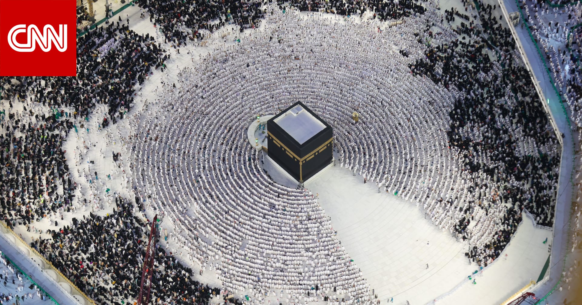 السعودية.. تفاعل على مقاطع مؤثرة لهطول الأمطار الغزيرة في مدينة مكة - CNN Arabic