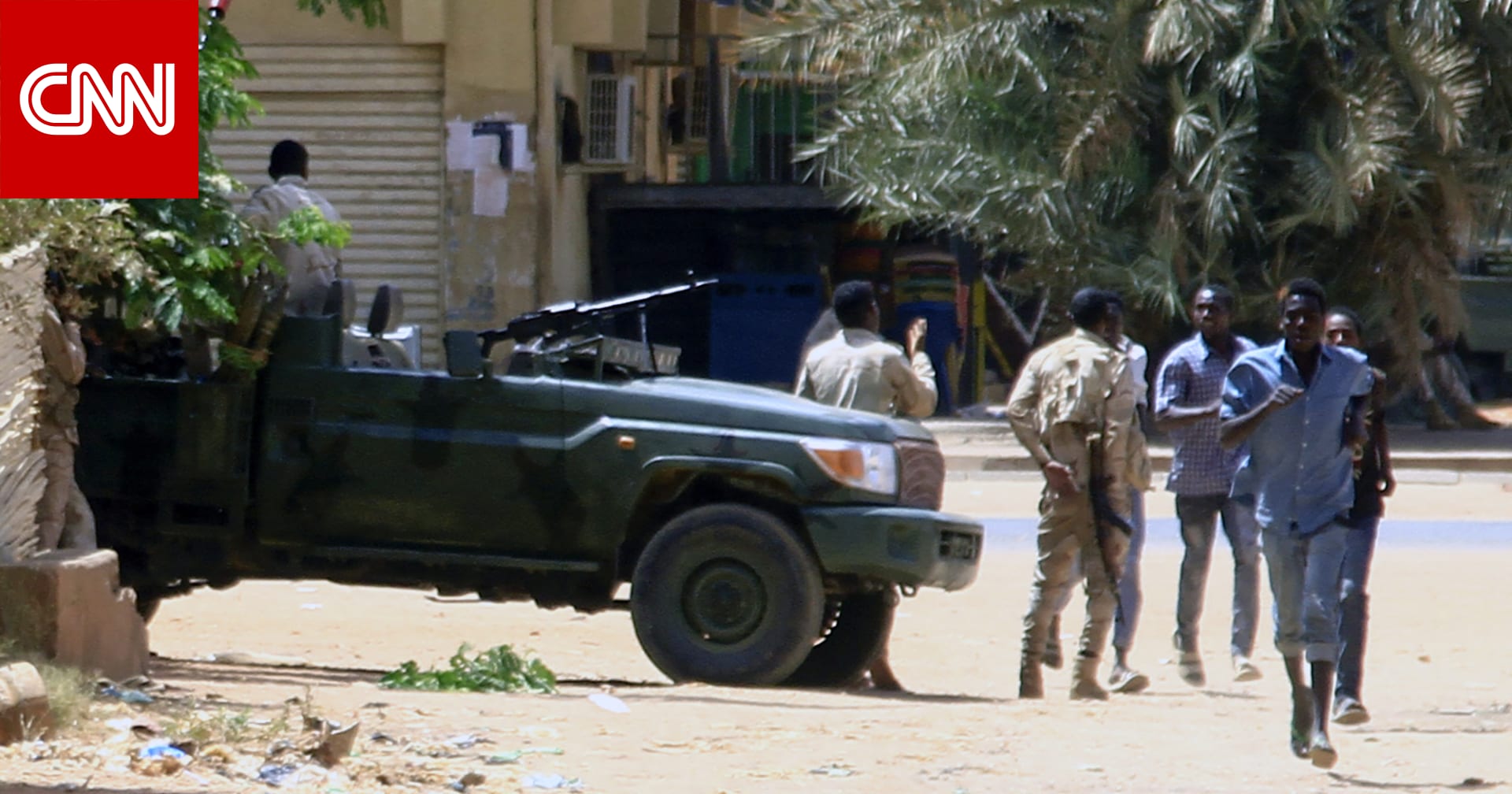 ارتفاع حصيلة قتلى وجرحى أول يوم من المعارك في السودان Cnn Arabic