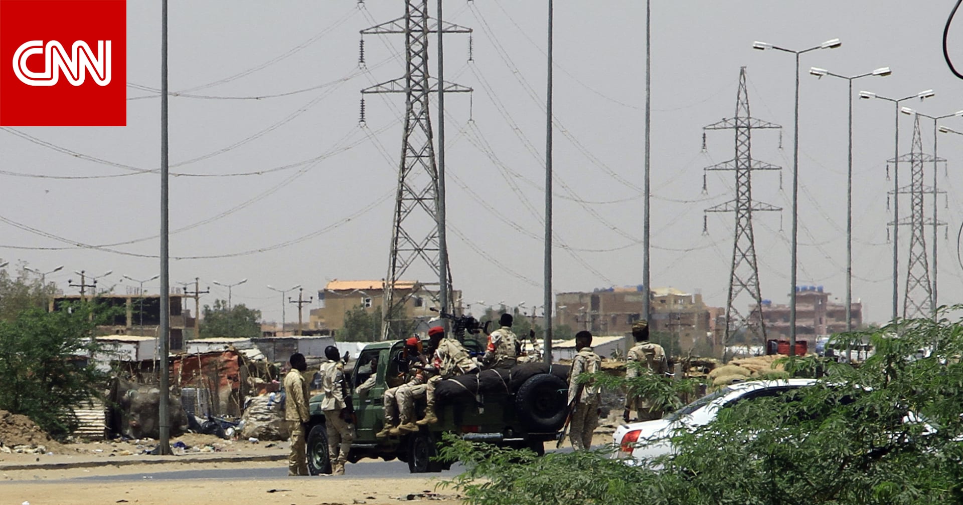 "Explosion Rocks Khartoum: Latest News and Updates on Sudan Crisis and ...