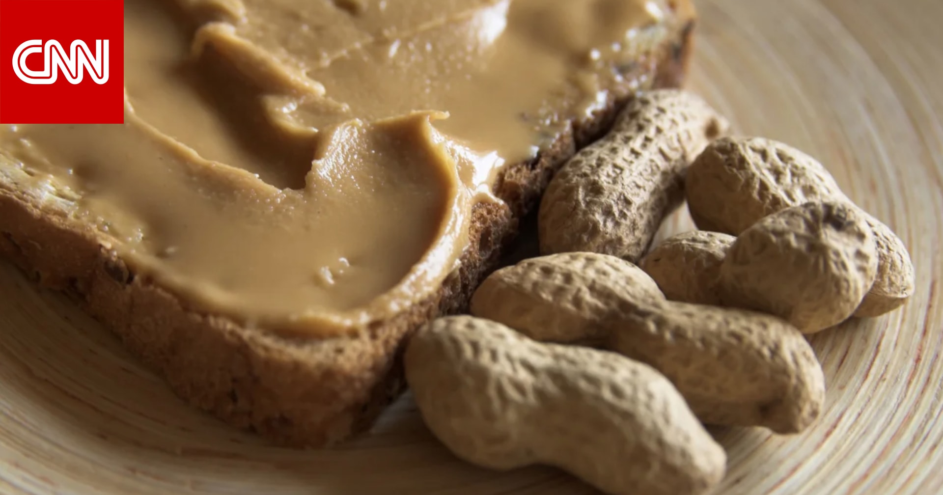 "New Study Shows Promising Results for Peanut Allergy Patch in Children ...