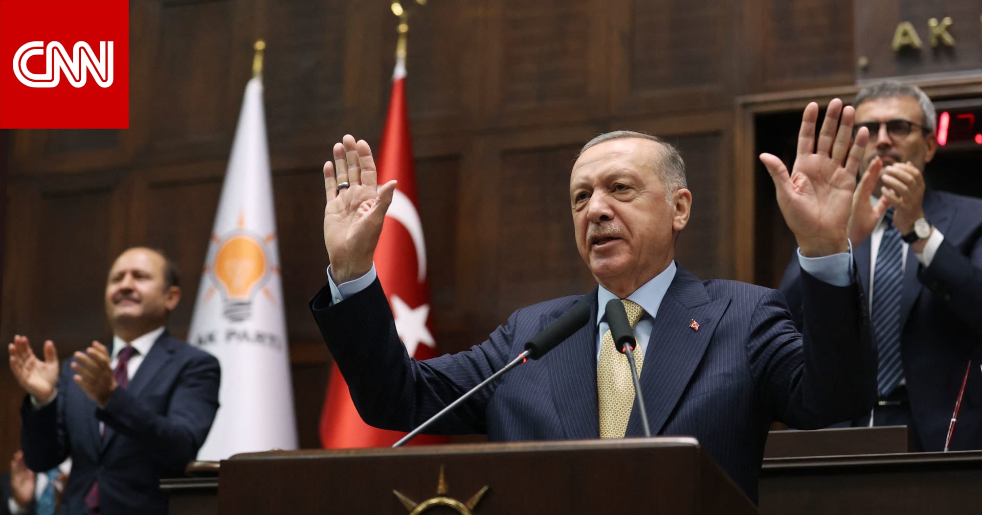 "Turkish President Erdogan Wins Second Round of Election: Breaking News ...