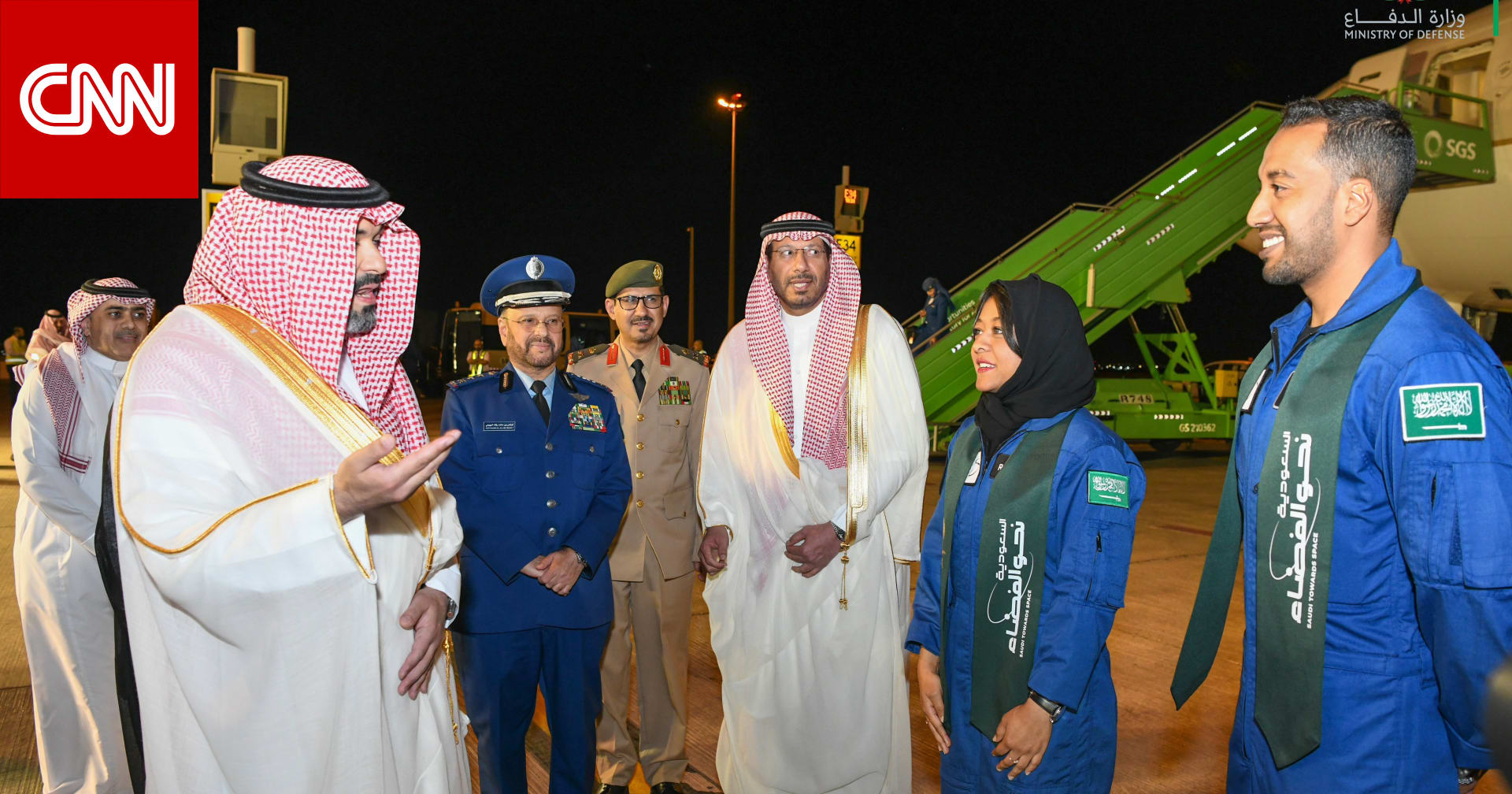 ريانة برناوي وعلي القرني يصلان إلى الرياض بعد نجاح مهمتهما في محطة ...