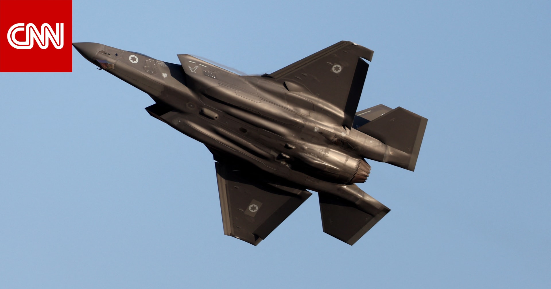 وزارة الدفاع الإسرائيلية تعلن عن صفقة جديدة من مقاتلات F-35 الأمريكية ...