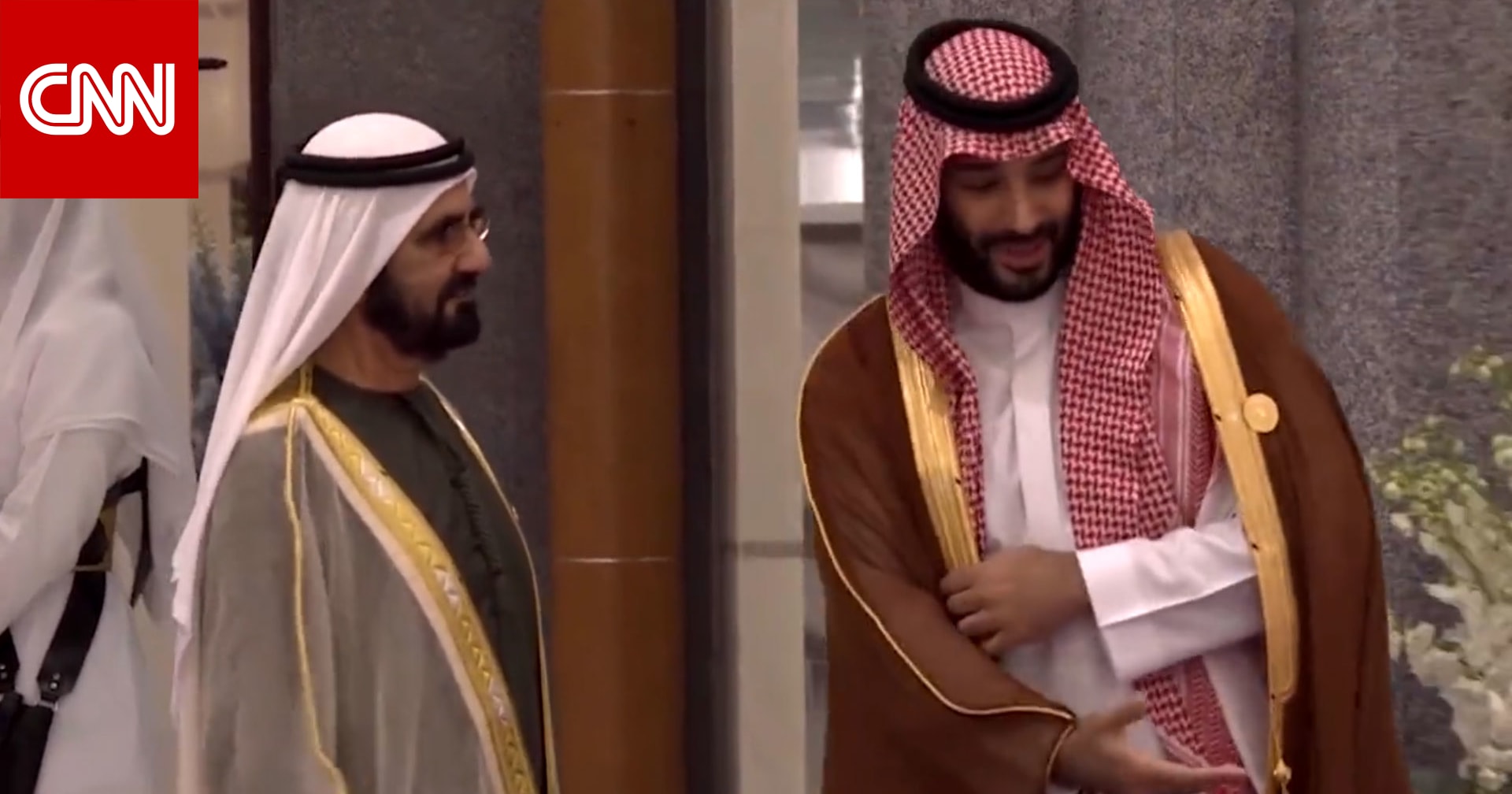 تفاعل على استقبال محمد بن سلمان لمحمد بن راشد بمقر القمة الخليجية Cnn