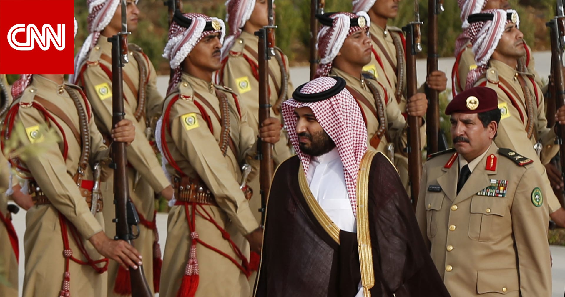 بعد أمر محمد بن سلمان تذكير بما قاله ولي عهد السعودية عن جامعة الملك