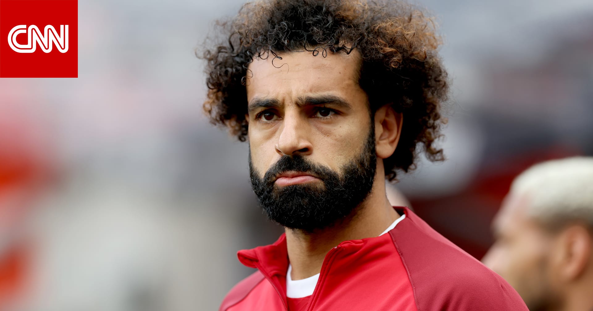 "أغلق الباب".. تفاعل على تصريحات أبوتريكة حول إمكانية انتقال محمد صلاح إلى السعودية - CNN Arabic