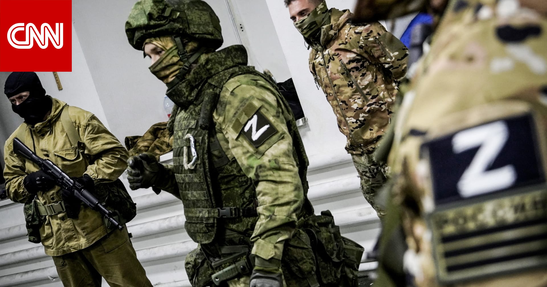 وزارة الدفاع الروسية تقترح قانونًا يسمح بالتسجيل العسكري للسجناء - CNN Arabic