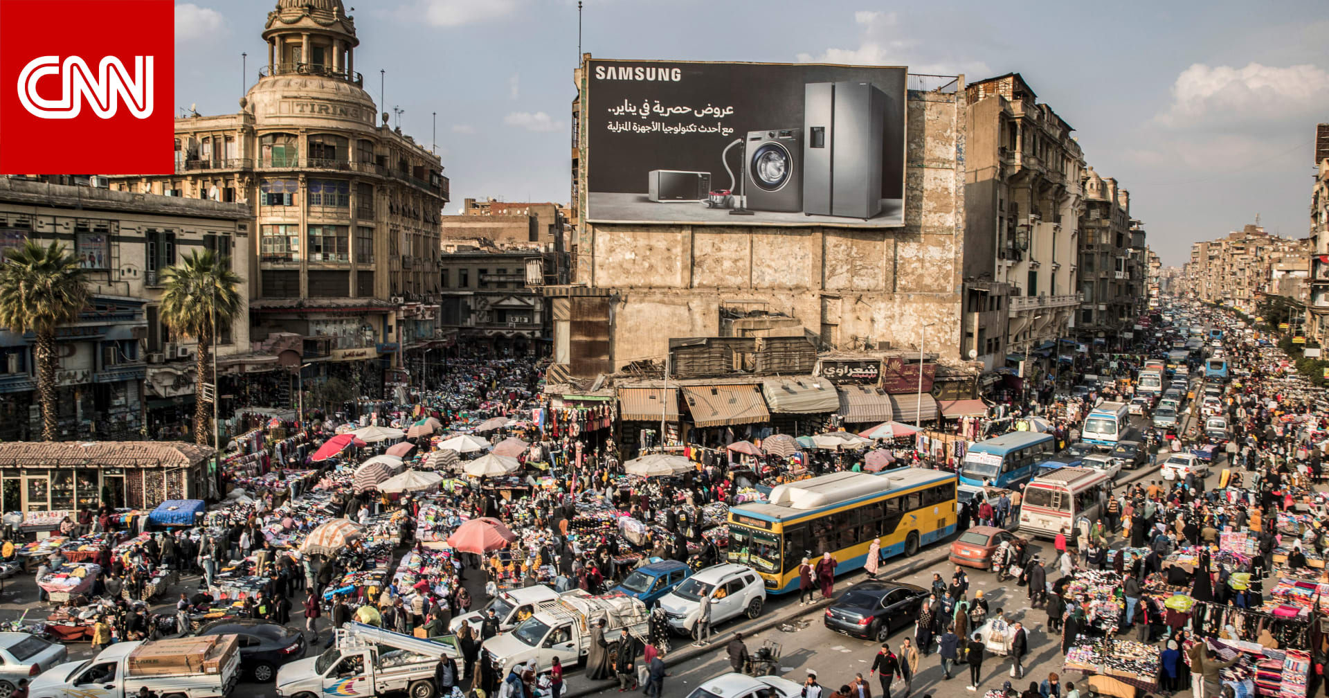 علاء مبارك يعلق على الزيادة السكانية في مصر بفيديو لـ3 رؤساء سابقين - CNN Arabic