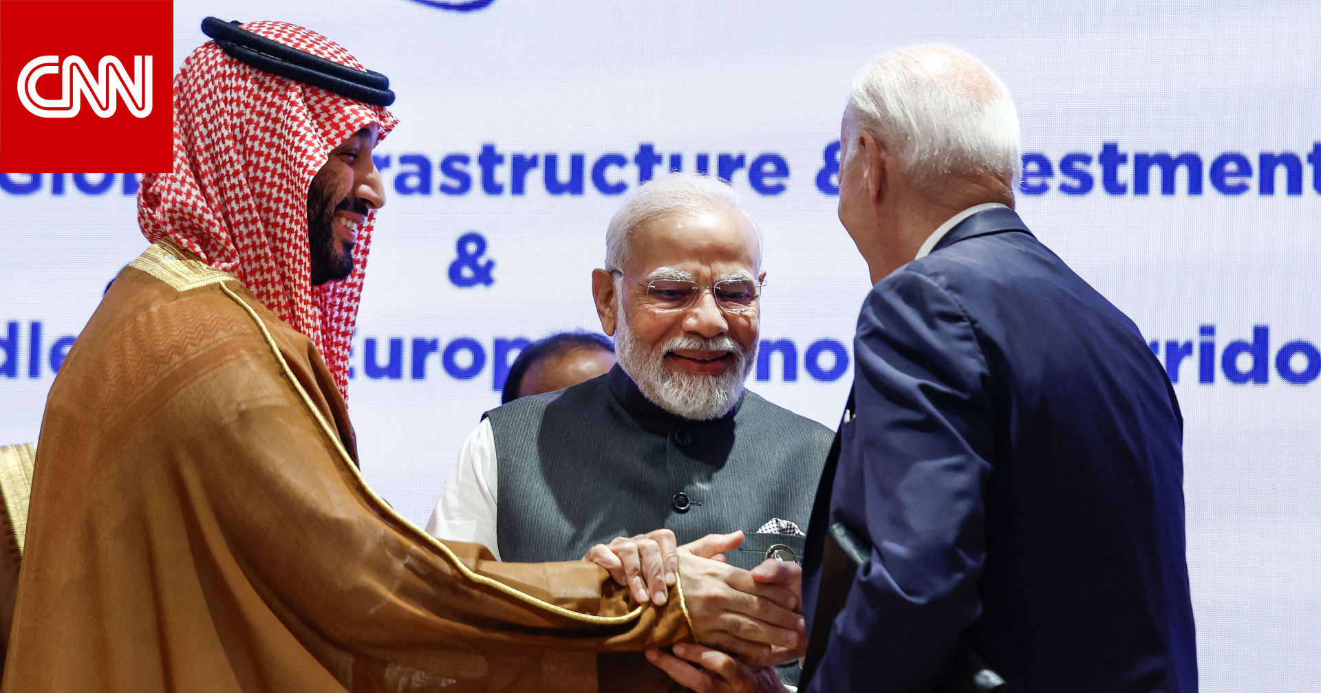 بعد قبضة اليد مصافحة محمد بن سلمان وبايدن في قمة العشرين تثير