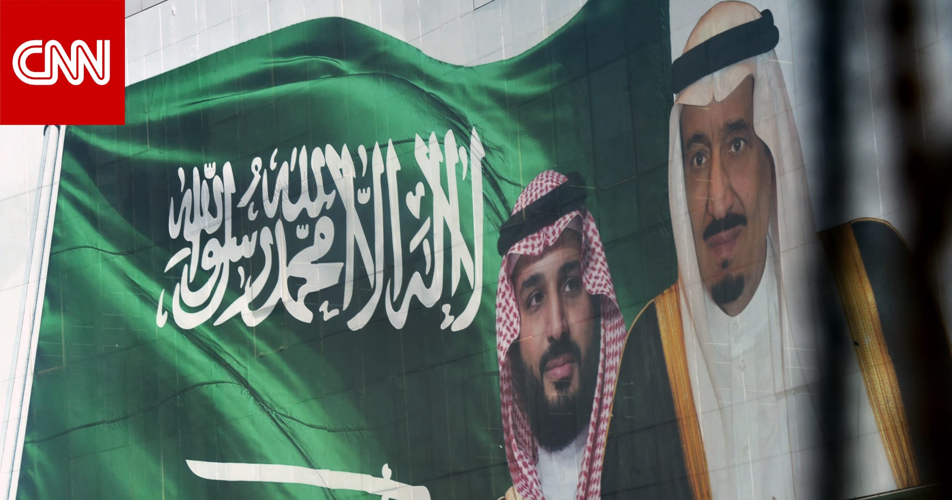 لقيل كان هنا السعودية تفاعل على تصريح وزير سعودي عن دور الملك سلمان