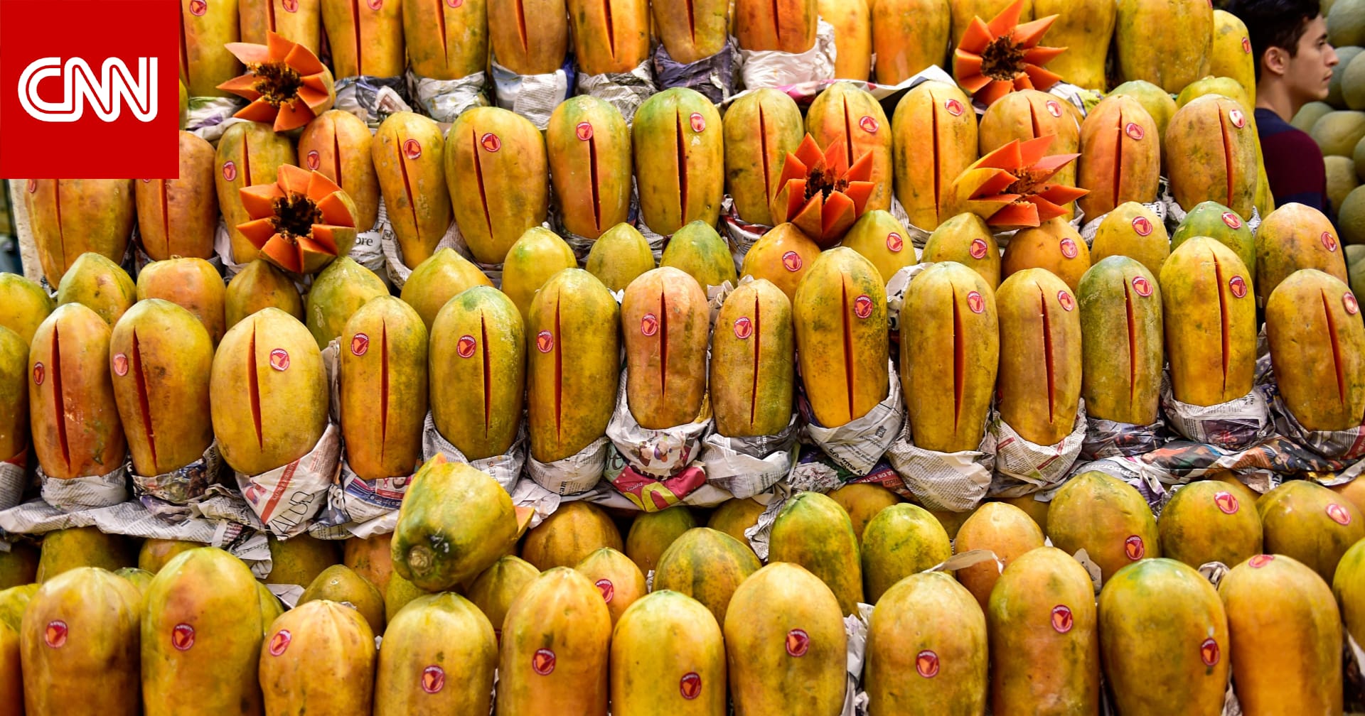 هل تعاني من عسر الهضم؟ إليك ما لا تعرفه عن فاكهة البابايا وفوائدها ...