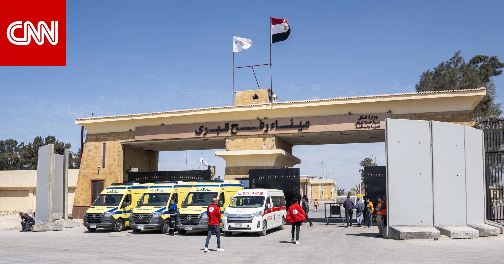 أول تعليق من خارجية مصر بعد سيطرة إسرائيل على الجانب الفلسطيني من معبر