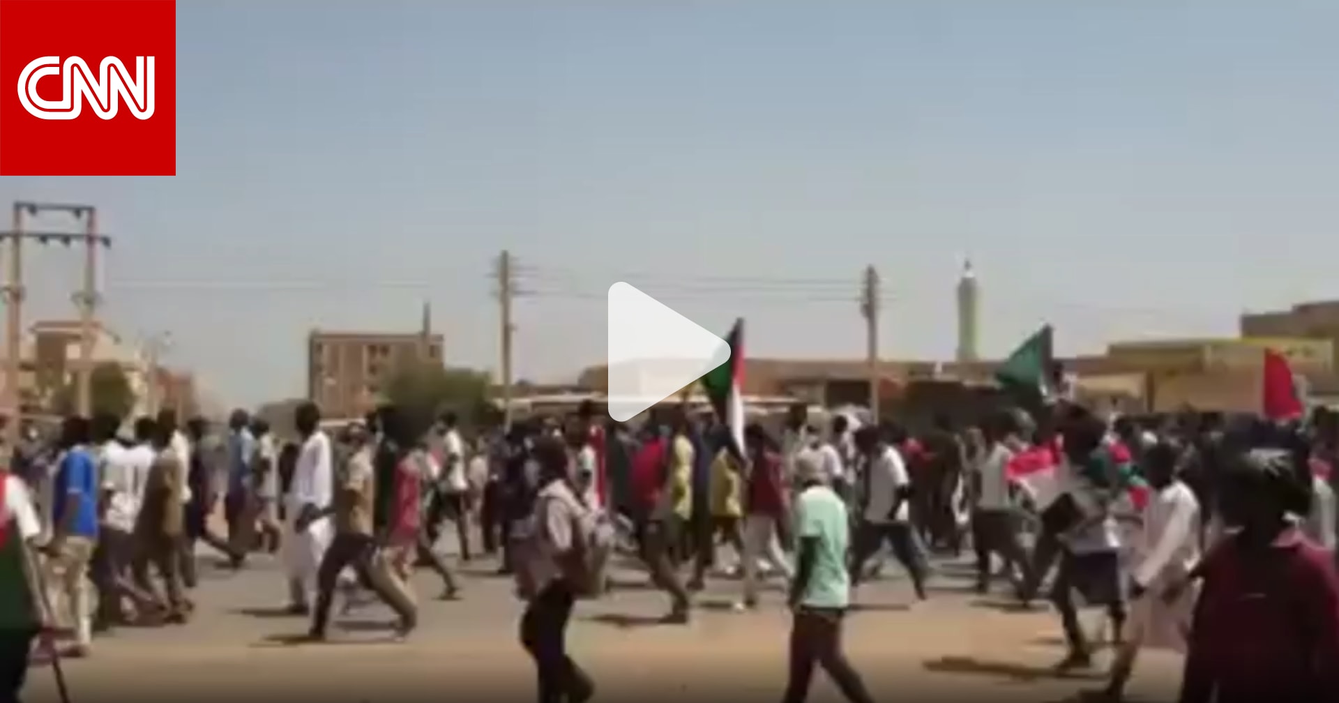 المظاهرات تعود لشوارع السودان للمطالبة بالإصلاح والعدالة Cnn Arabic