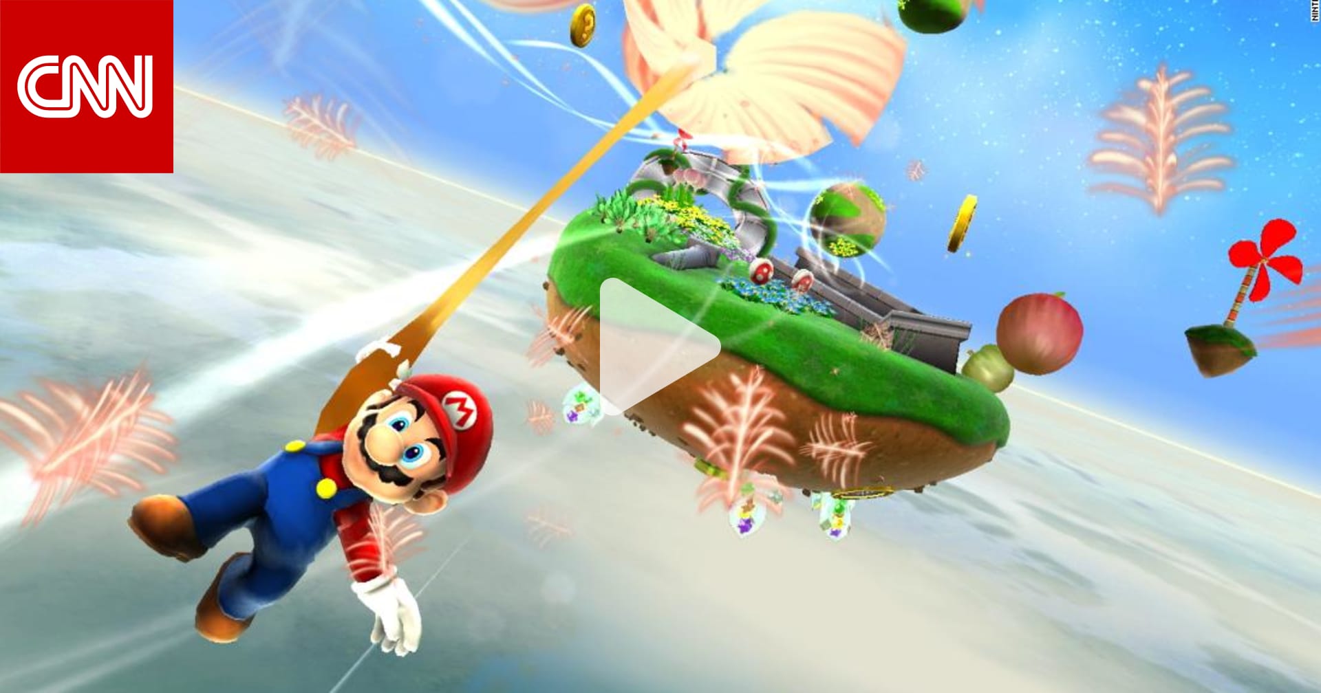لعشاق سوبر ماريو.. البطل الكلاسيكي الصغير يعود من جديد - CNN Arabic
