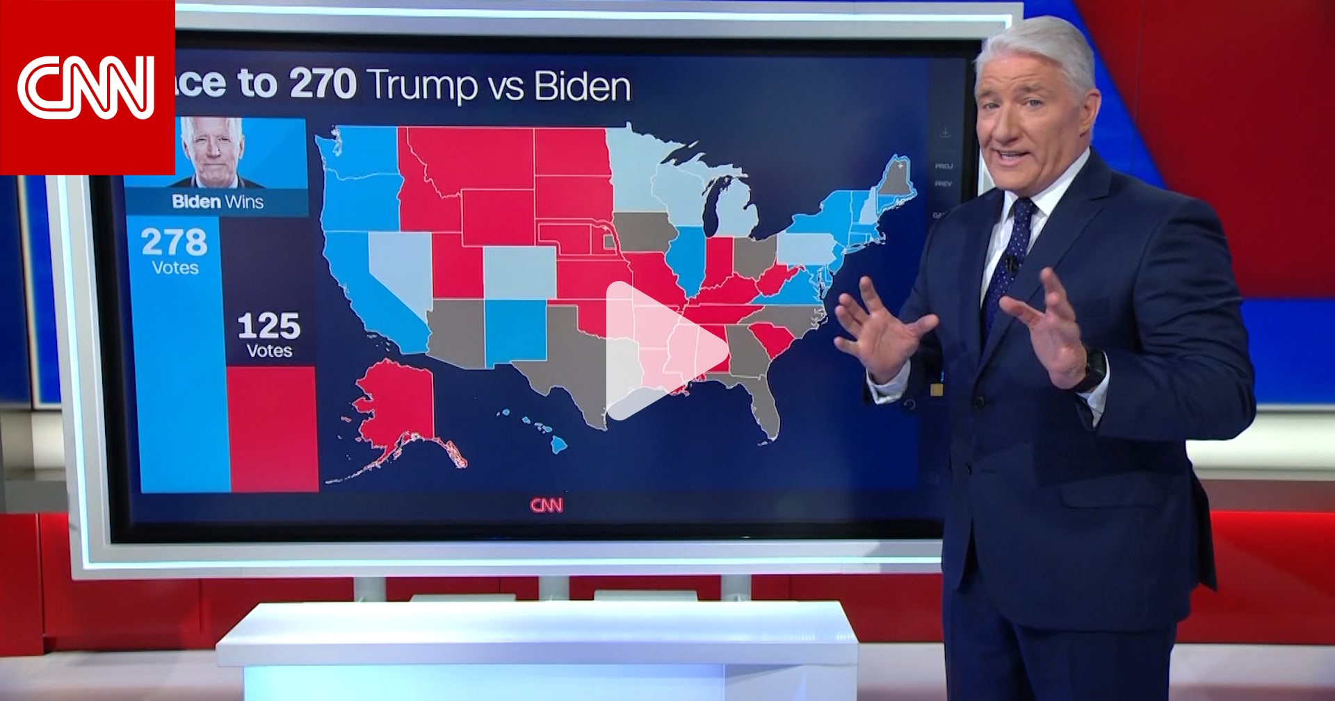 الطريق إلى 270 صوتاً.. هكذا يحاول بايدن استعادة السيطرة على ولايات ...