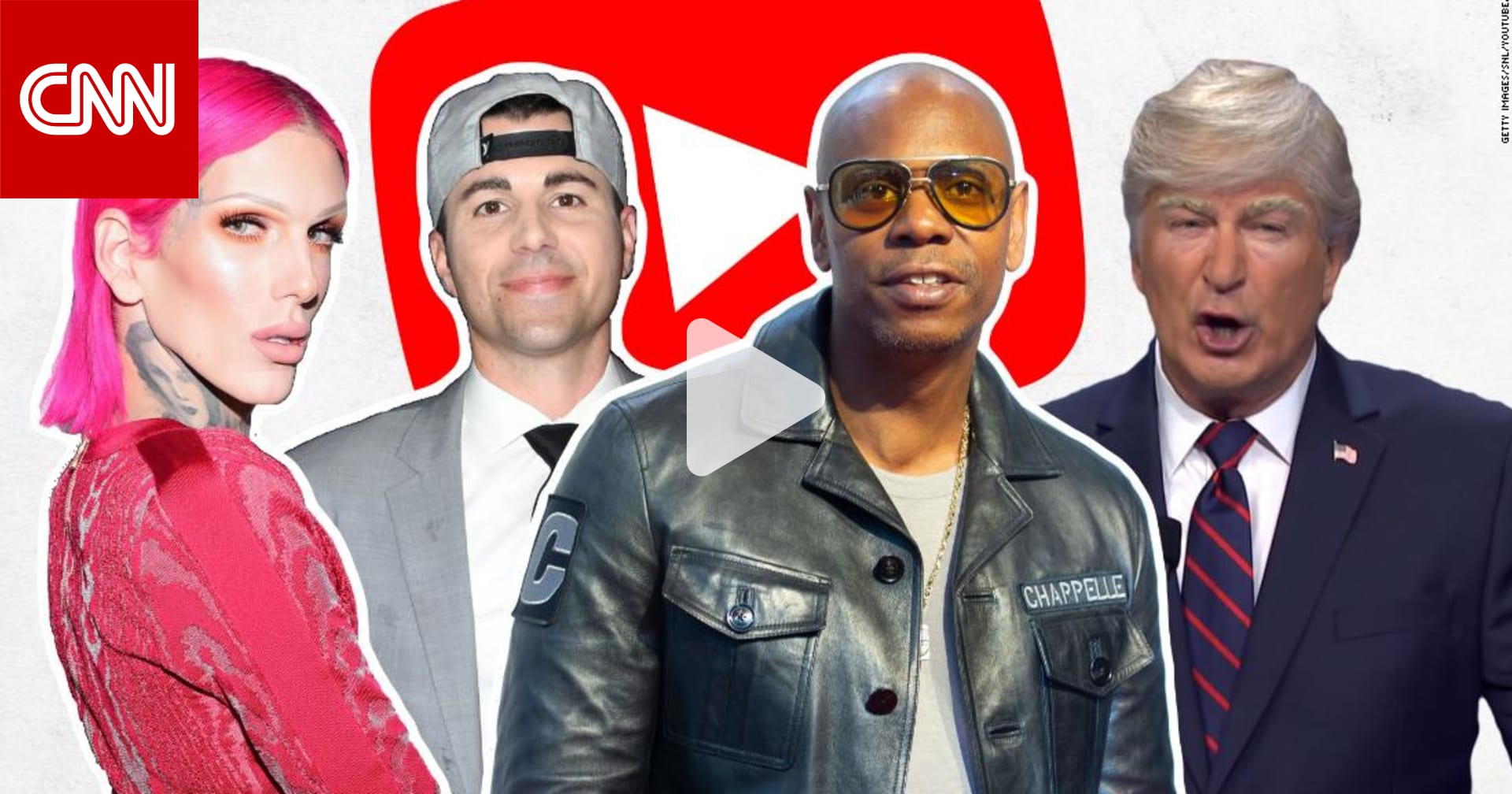 هذه كانت أكثر مقاطع الفيديو على يوتيوب مشاهدة لعام 2020 - CNN Arabic