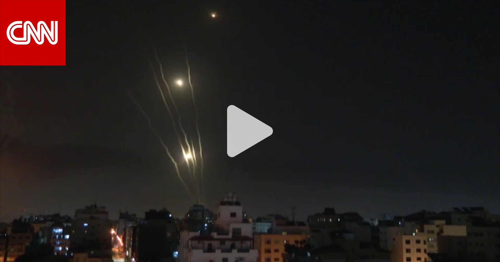 لحظة إطلاق صواريخ من غزة إلى إسرائيل فجر الأربعاء Cnn Arabic
