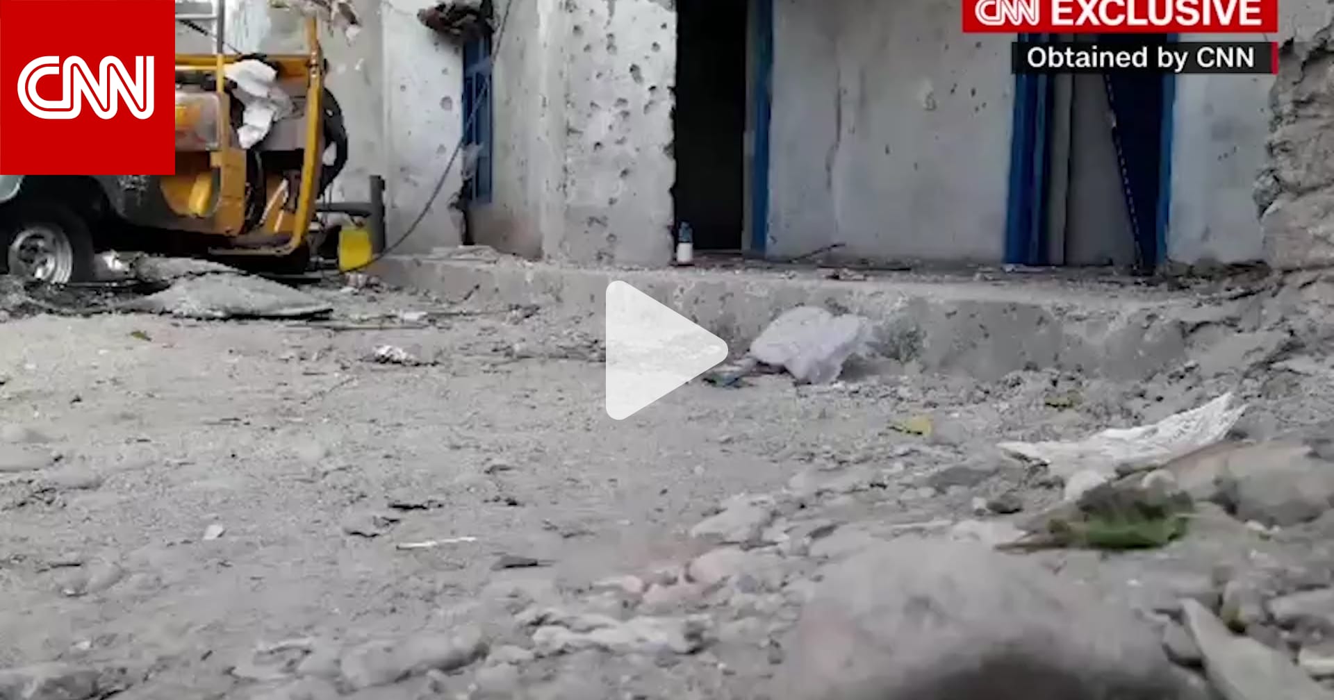 أهداف رئيسية مقتل اثنين من تنظيم داعش خراسان في غارة أمريكية Cnn Arabic