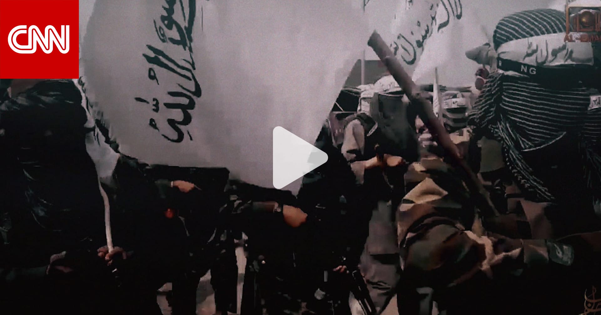 رغم وعودها مذيع Cnn يشرح لماذا يجب على الولايات المتحدة أن تقلق من
