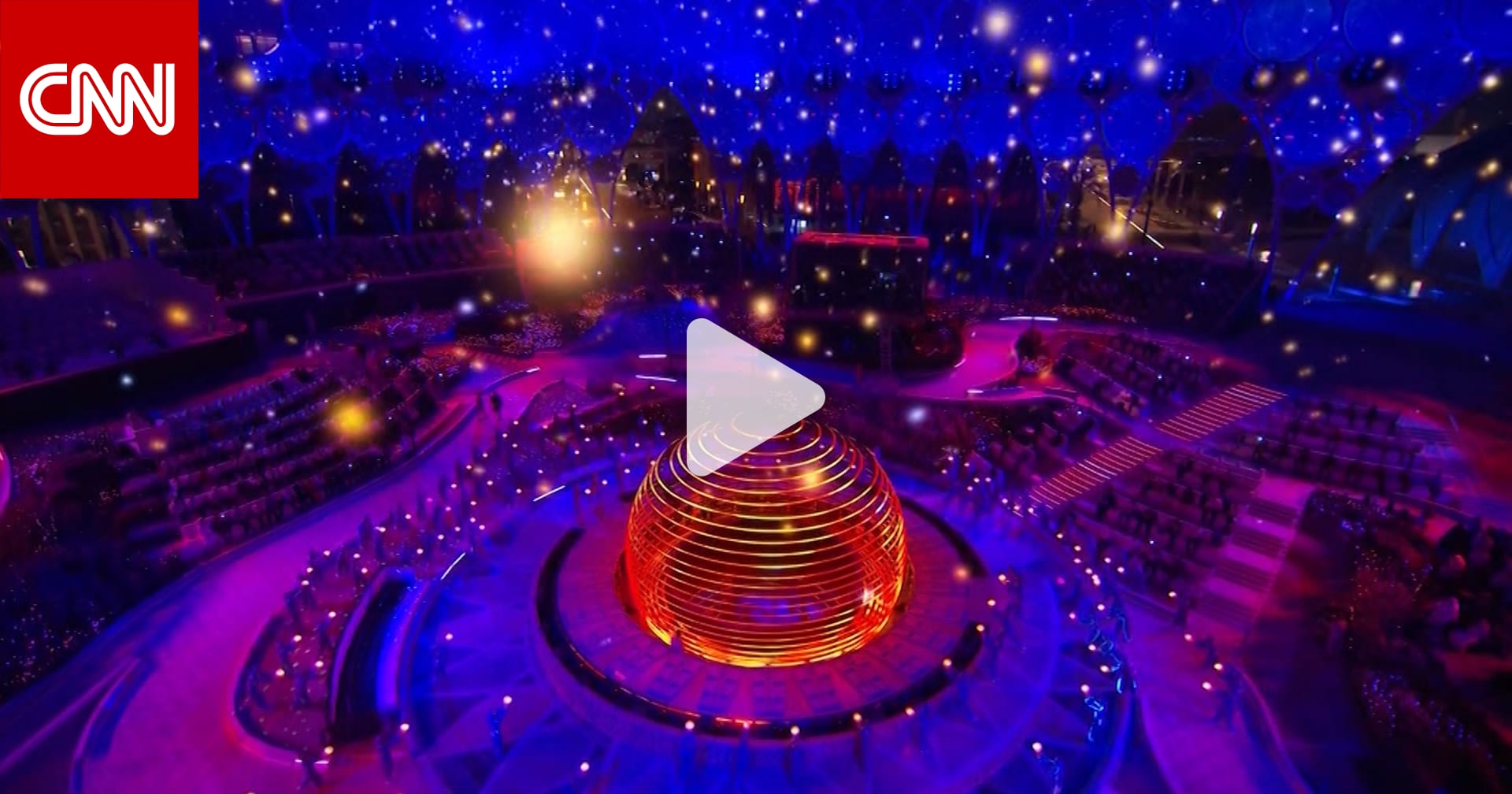 بعد 8 أعوام من الفوز باستضافته.. هكذا كان افتتاح معرض إكسبو 2020 دبي ...