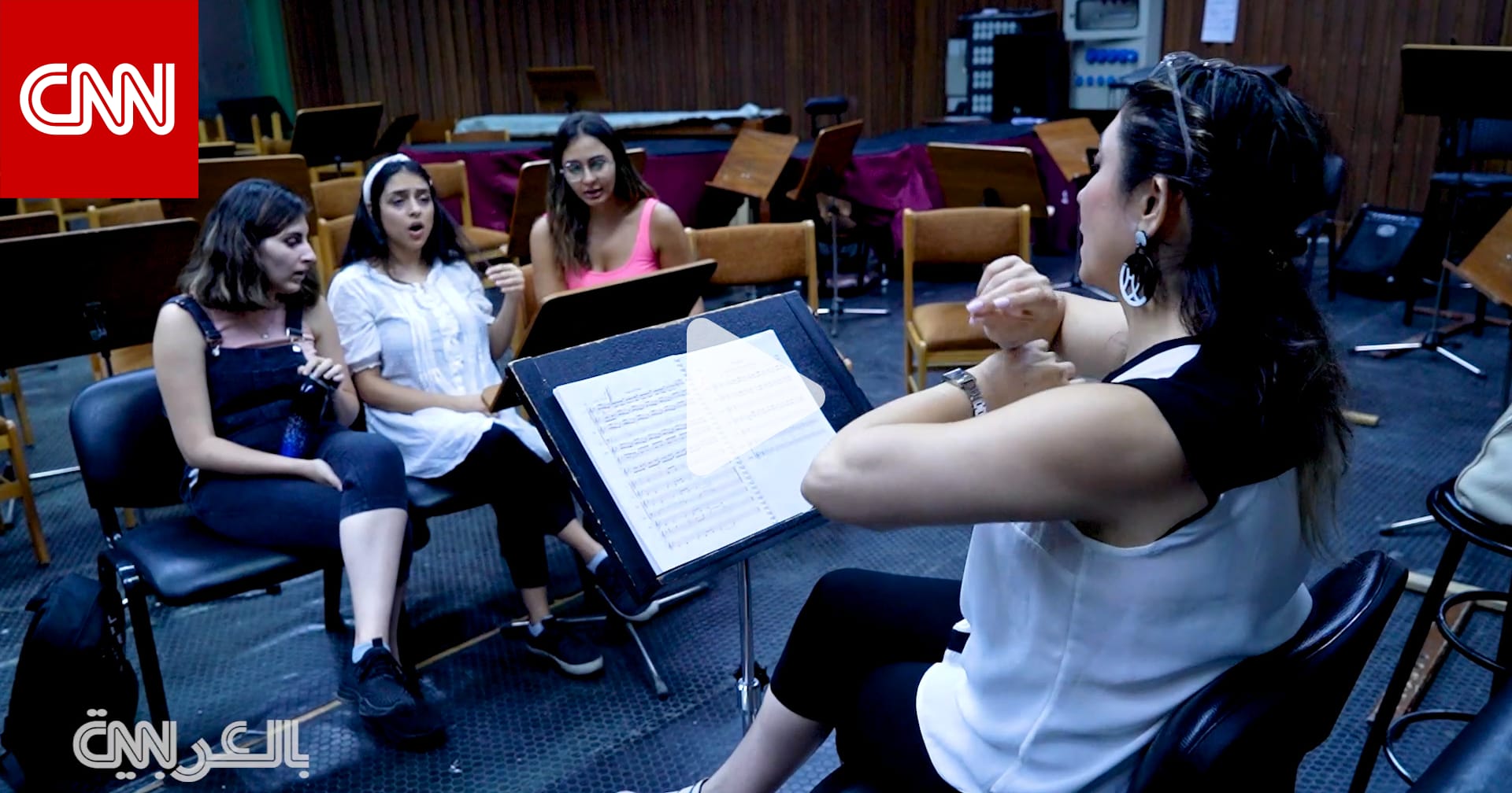 رسالة حب وسلام.. يحملها كورال غاردينيا النسائي من سوريا إلى العالم - CNN Arabic