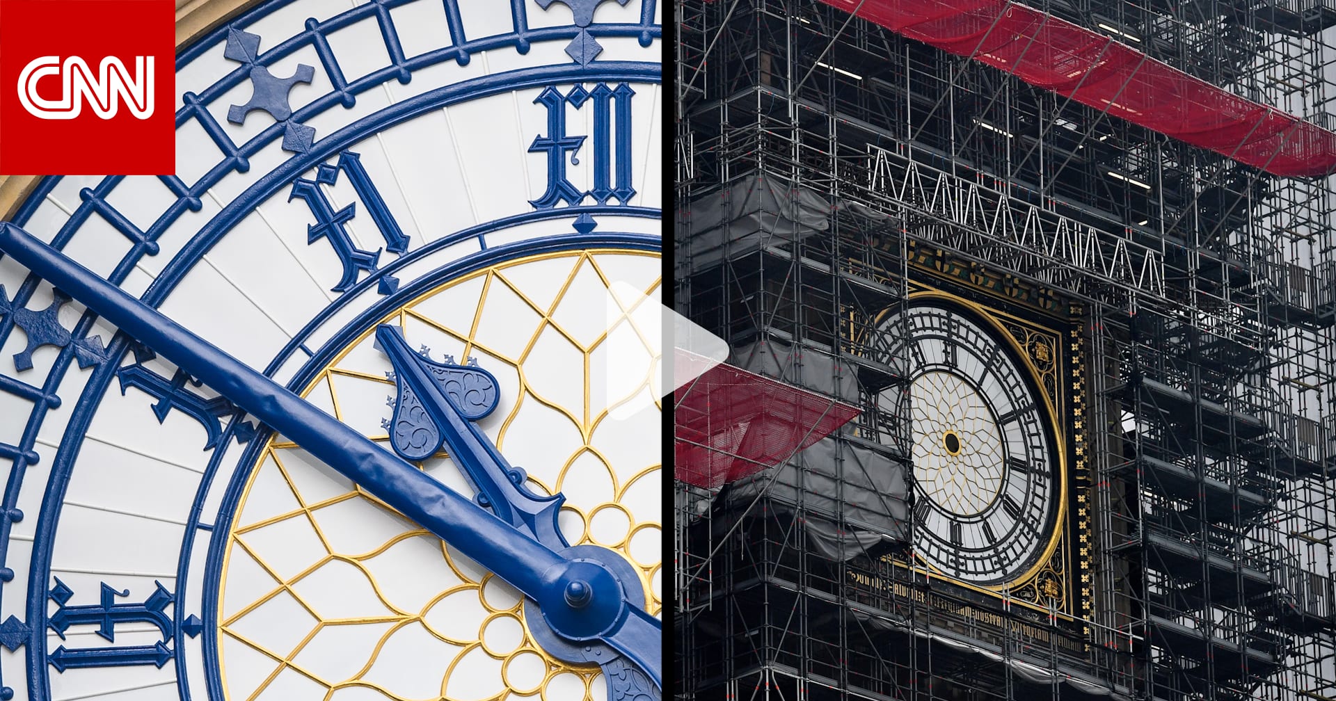 هكذا تدق كل ساعة.. CNN داخل برج "بيغ بن" أحد أبرز معالم لندن - CNN Arabic