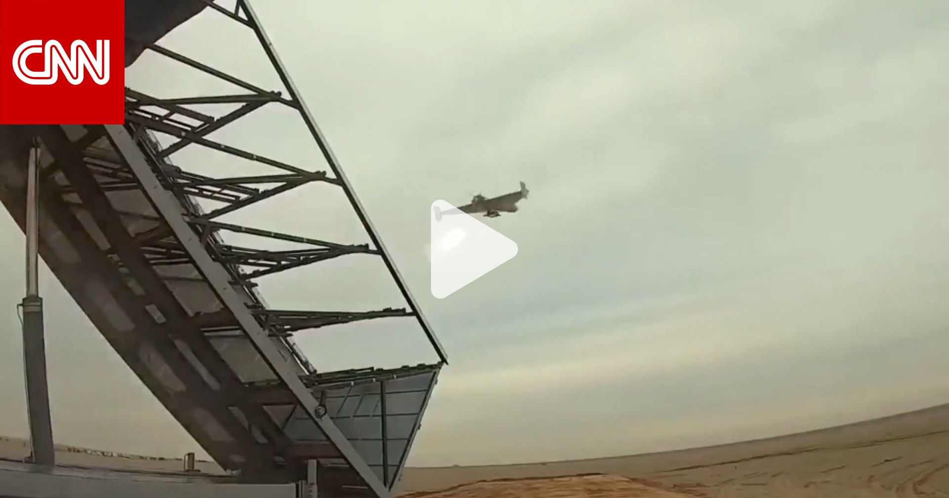 إيرانية الصنع.. شاهد طائرات "كاميكازي" الجديدة التي تستخدمها روسيا بشكل متزايد في أوكرانيا - CNN ...